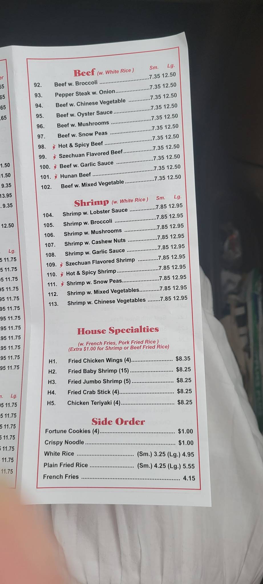 Menu at Red Pepper restaurant, Sneads Ferry