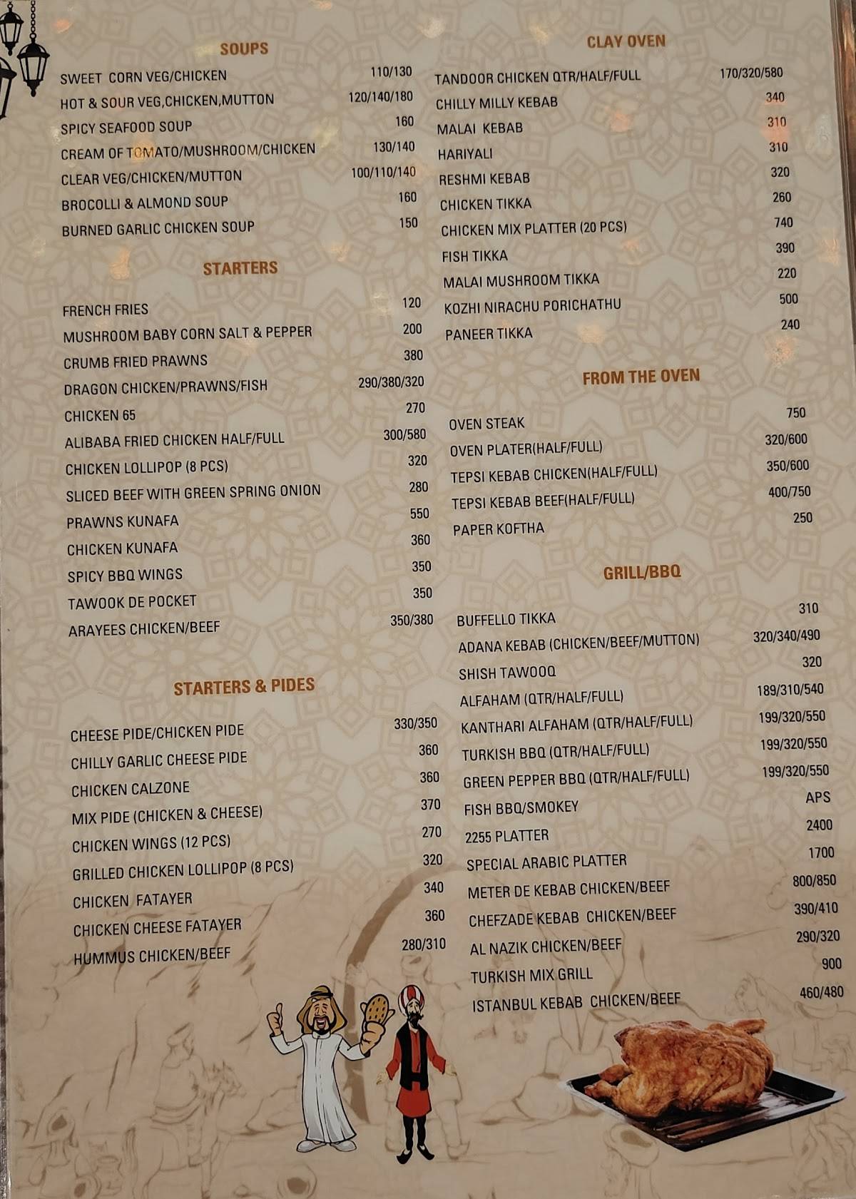Menu at Alibaba & 41 Dishes 'n Bab Arabia, Angamaly, Angamaly
