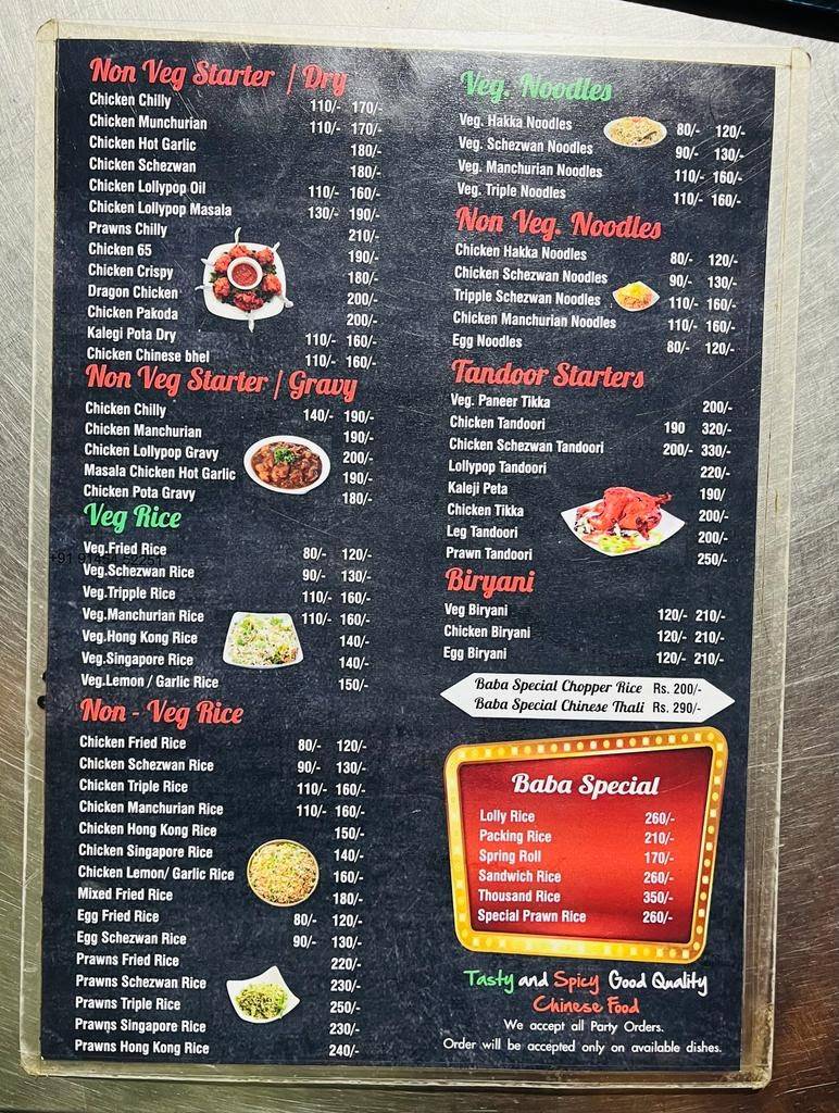 Menu at Baba Chinese corner Restaurant hotel, Mumbai
