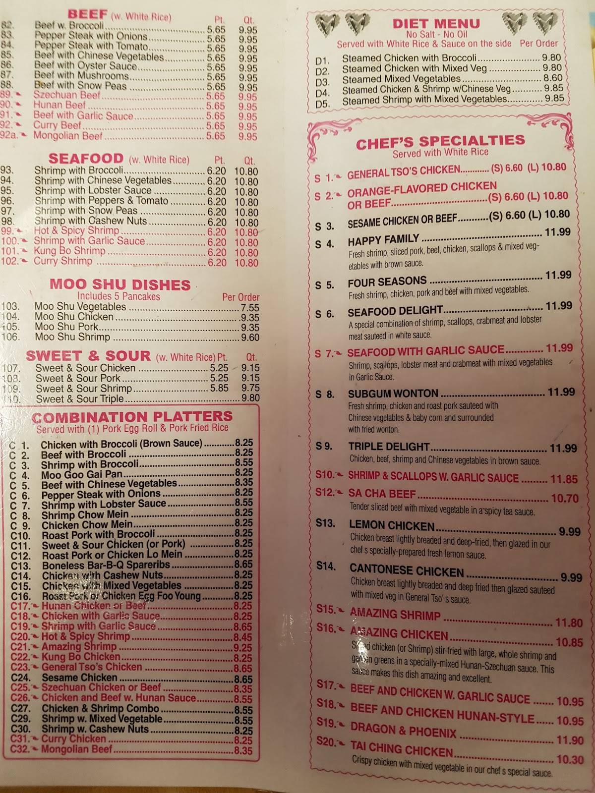 Menu at Bei Jing Garden restaurant, Jacksonville