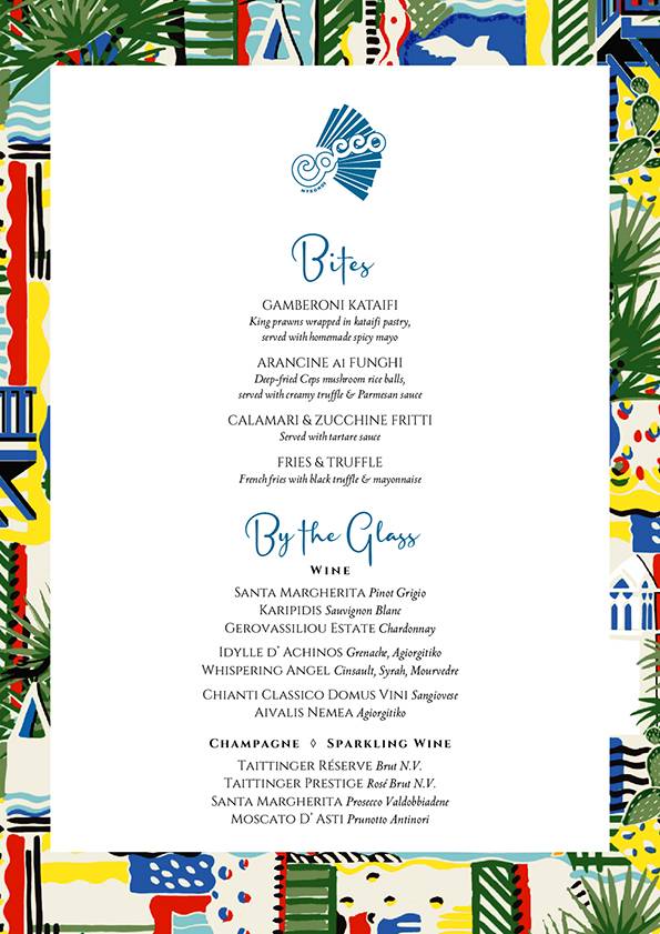 Menu at Cocco Mykonos, Mikonos