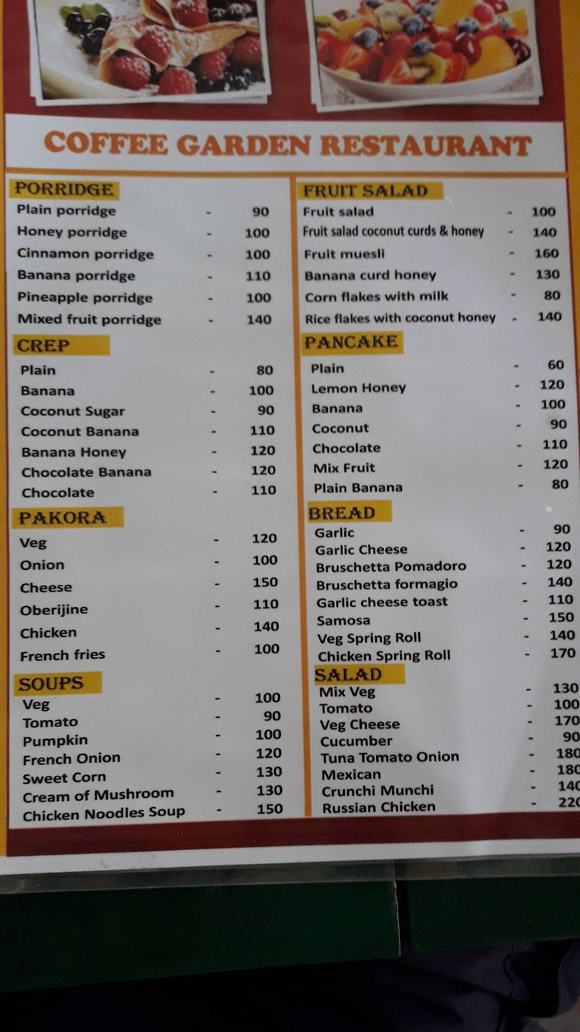 Menu at Coffee Garden - Rooftop Restaurant, Kumily