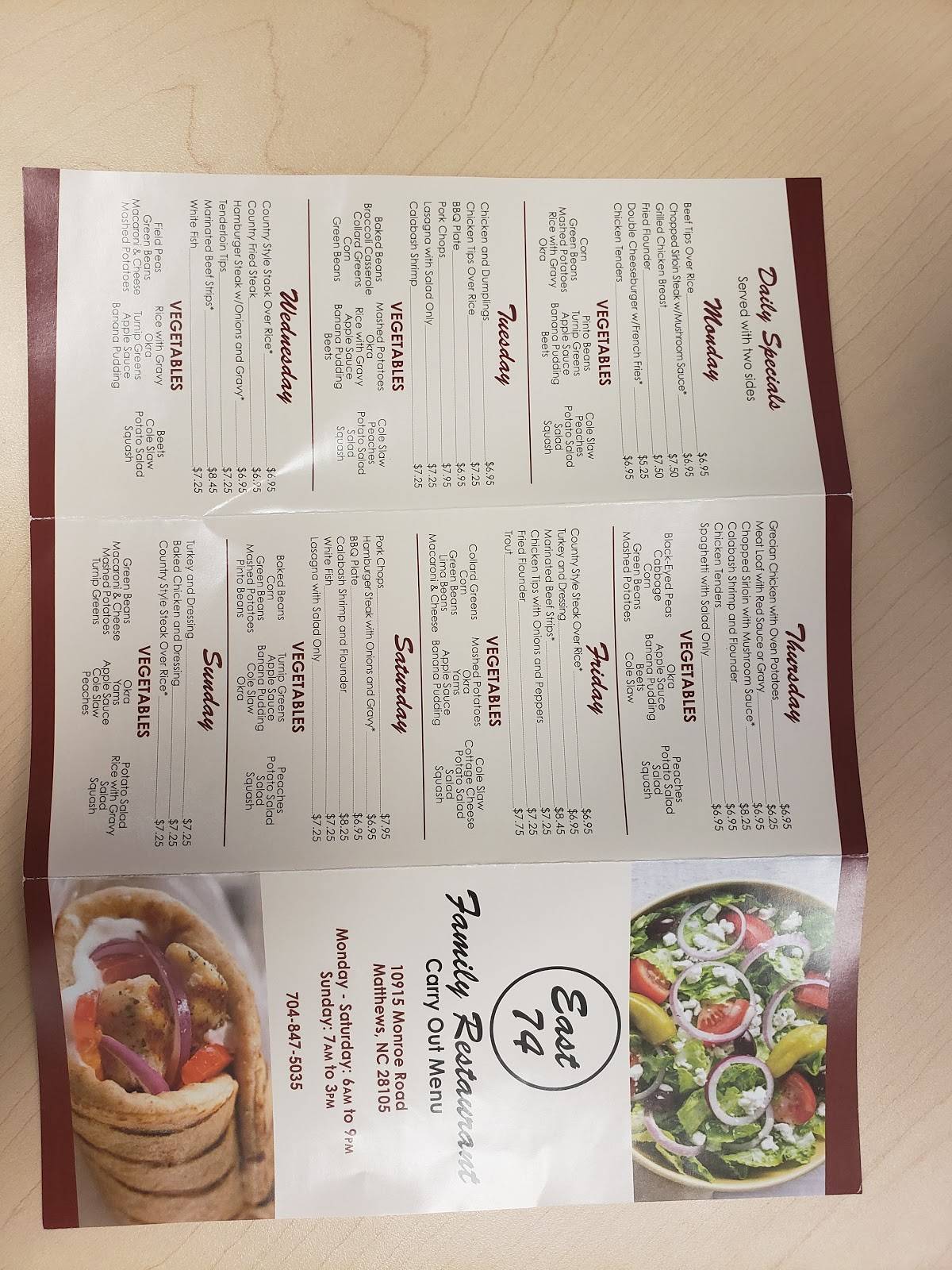 Menu at East 74 Restaurant, Matthews, Monroe Rd