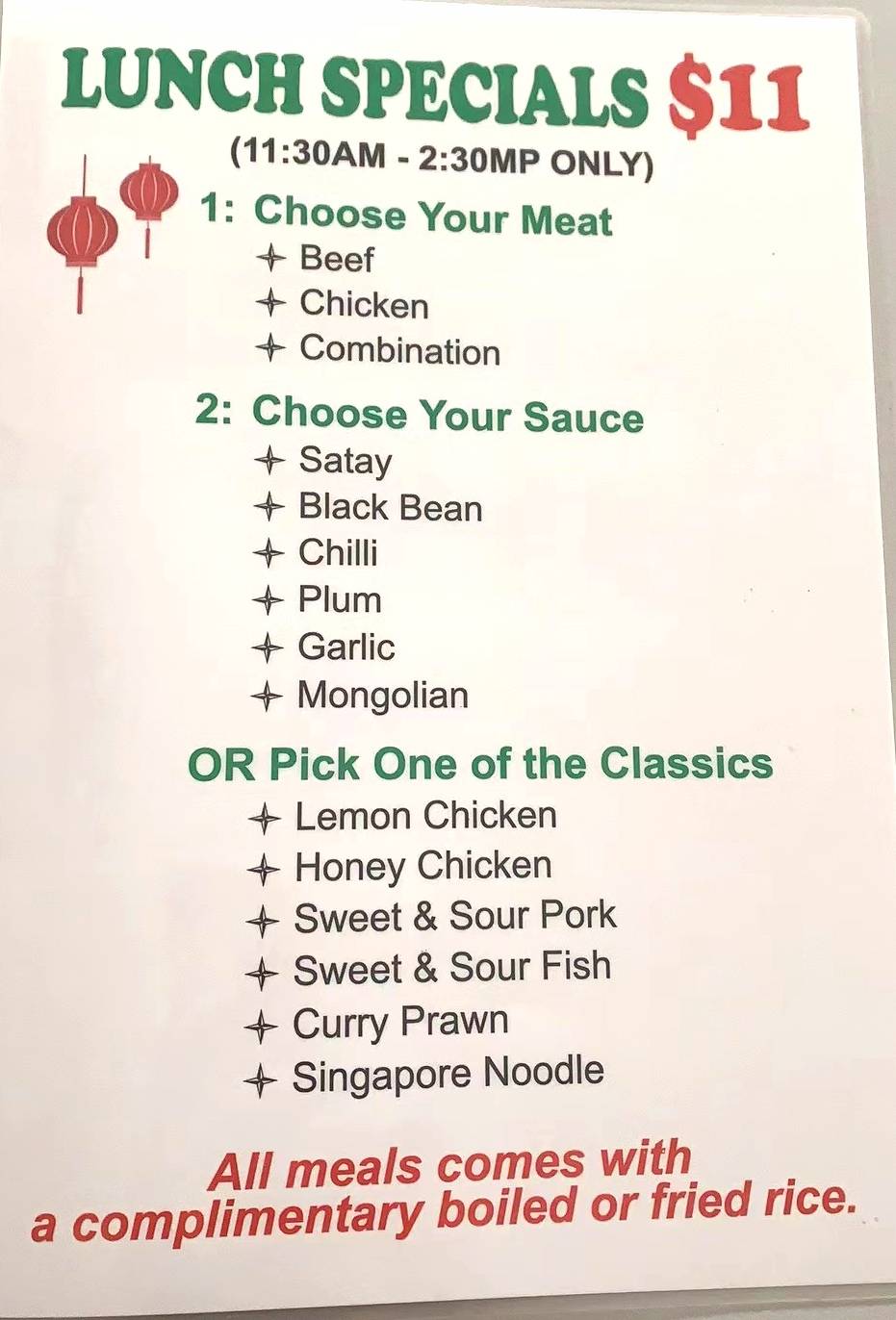 Menu at Emerald Lantern Chinese Restaurant, Lithgow
