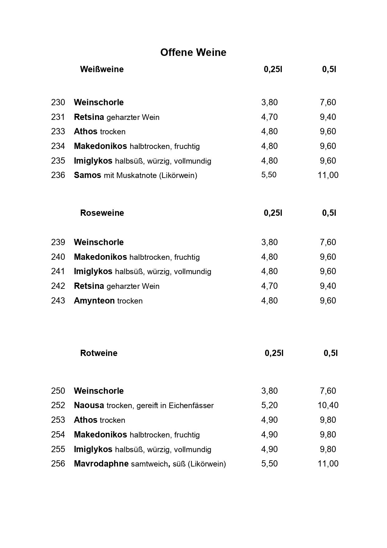 Speisekarte von Restaurant Ermis, Böblingen