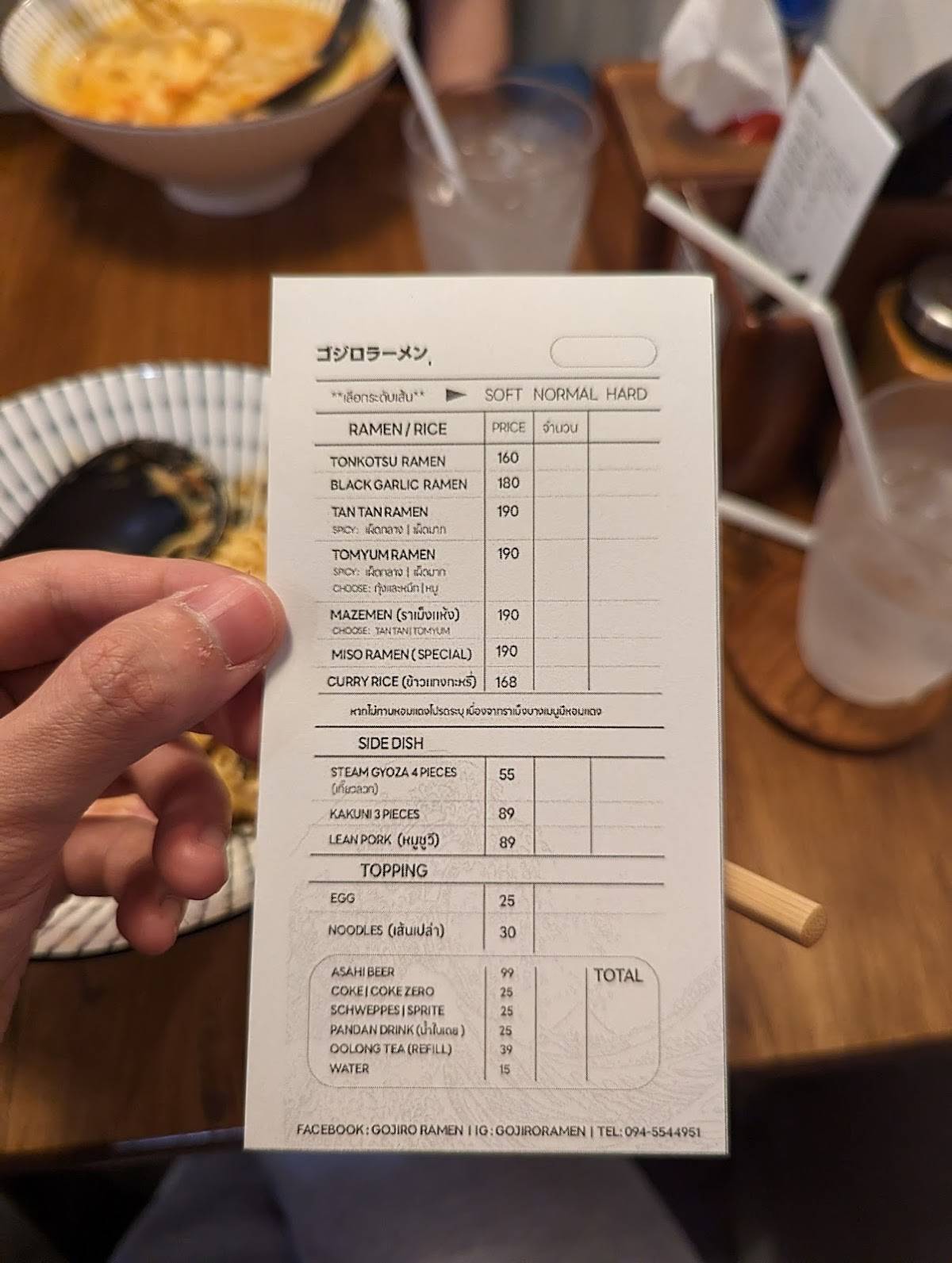 Menu at Gojiro Ramen restaurant, Bangkok