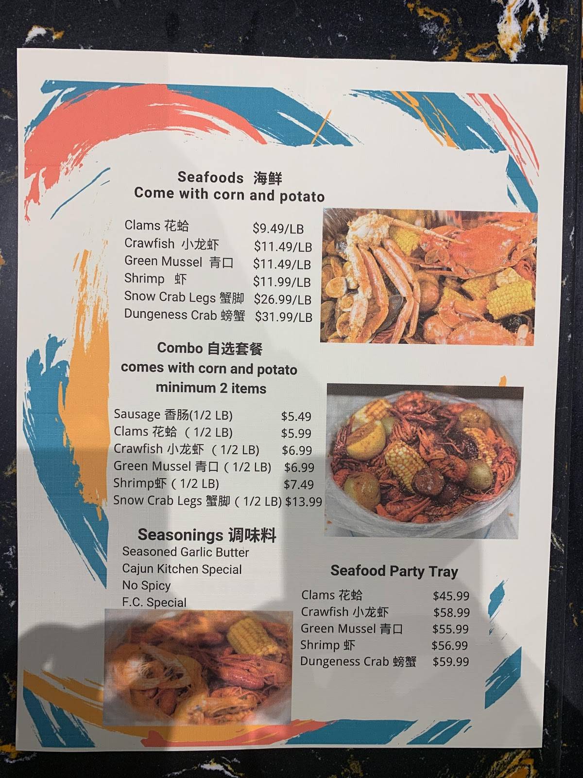 Menu at Harvest Buffet restaurant, Tacoma