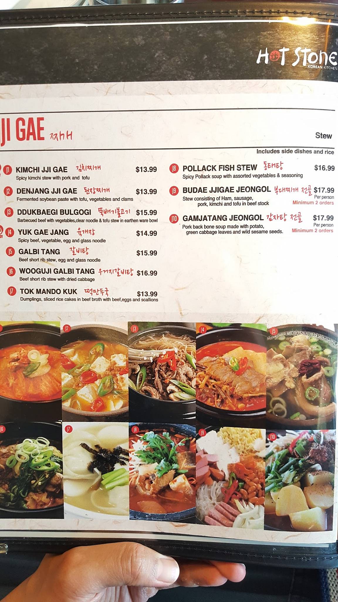 Menu at Hot Stone Korean Kitchen restaurant, Fairfield