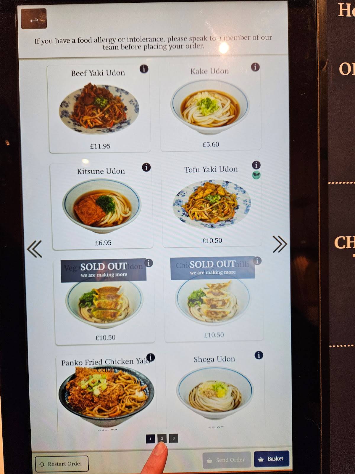 Menu at Kineya Mugimaru - Ealing Broadway restaurant, London