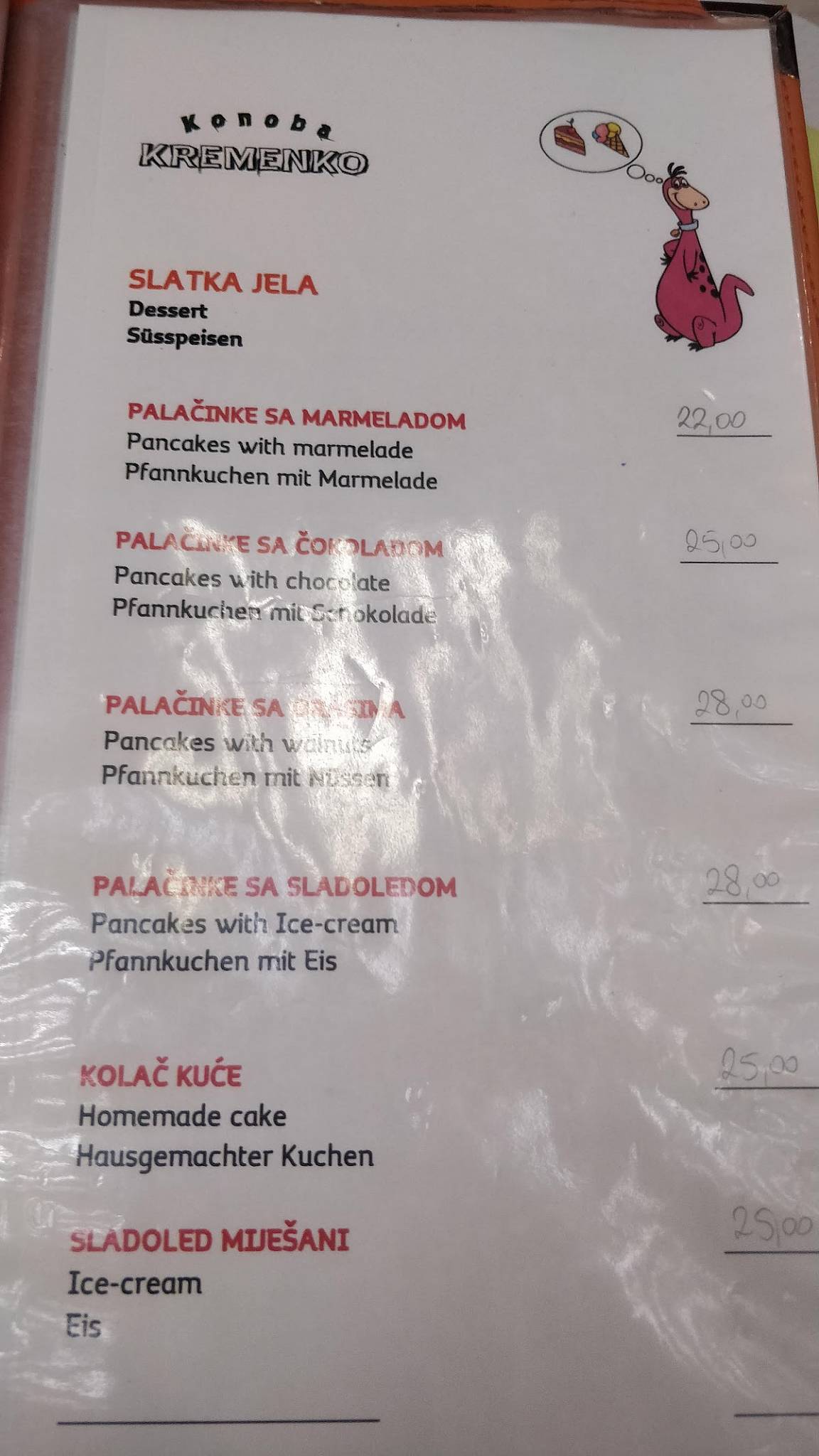 Menu at Kremenko restaurant, Svinišće