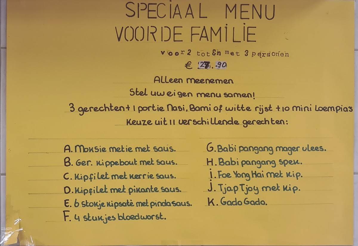 Menu at Man Loeng, Rotterdam
