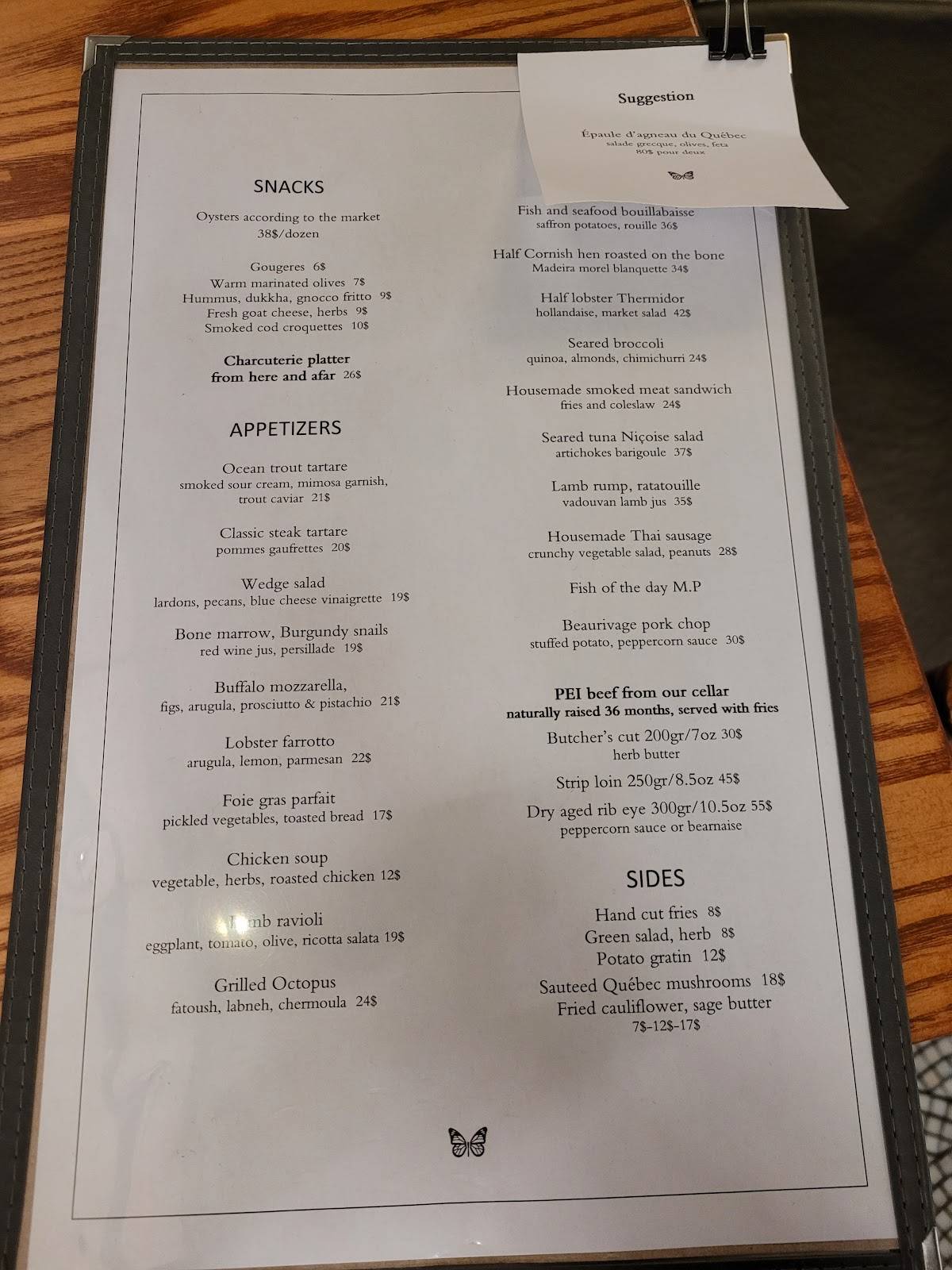 Menu au Monarque restaurant, Montréal