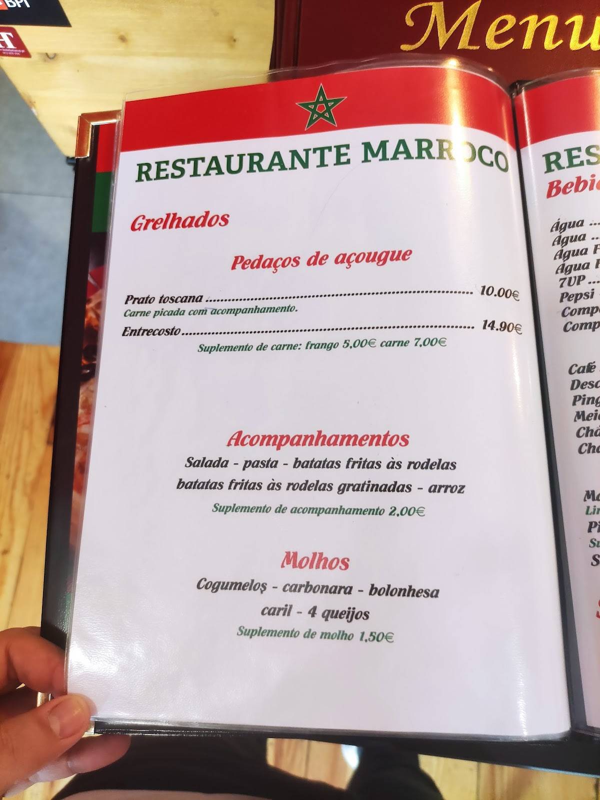 Menu at Moroccan Restaurant, Porto