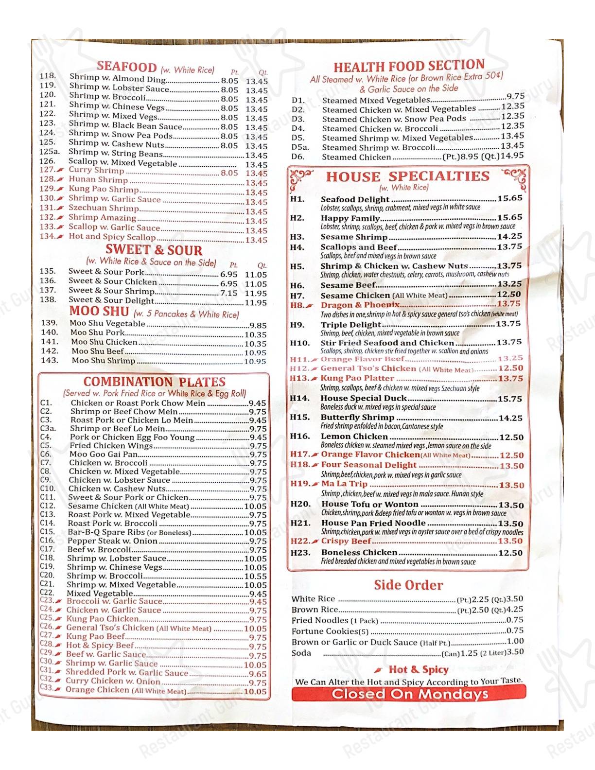 Menu at New Century Kitchen restaurant, Holbrook