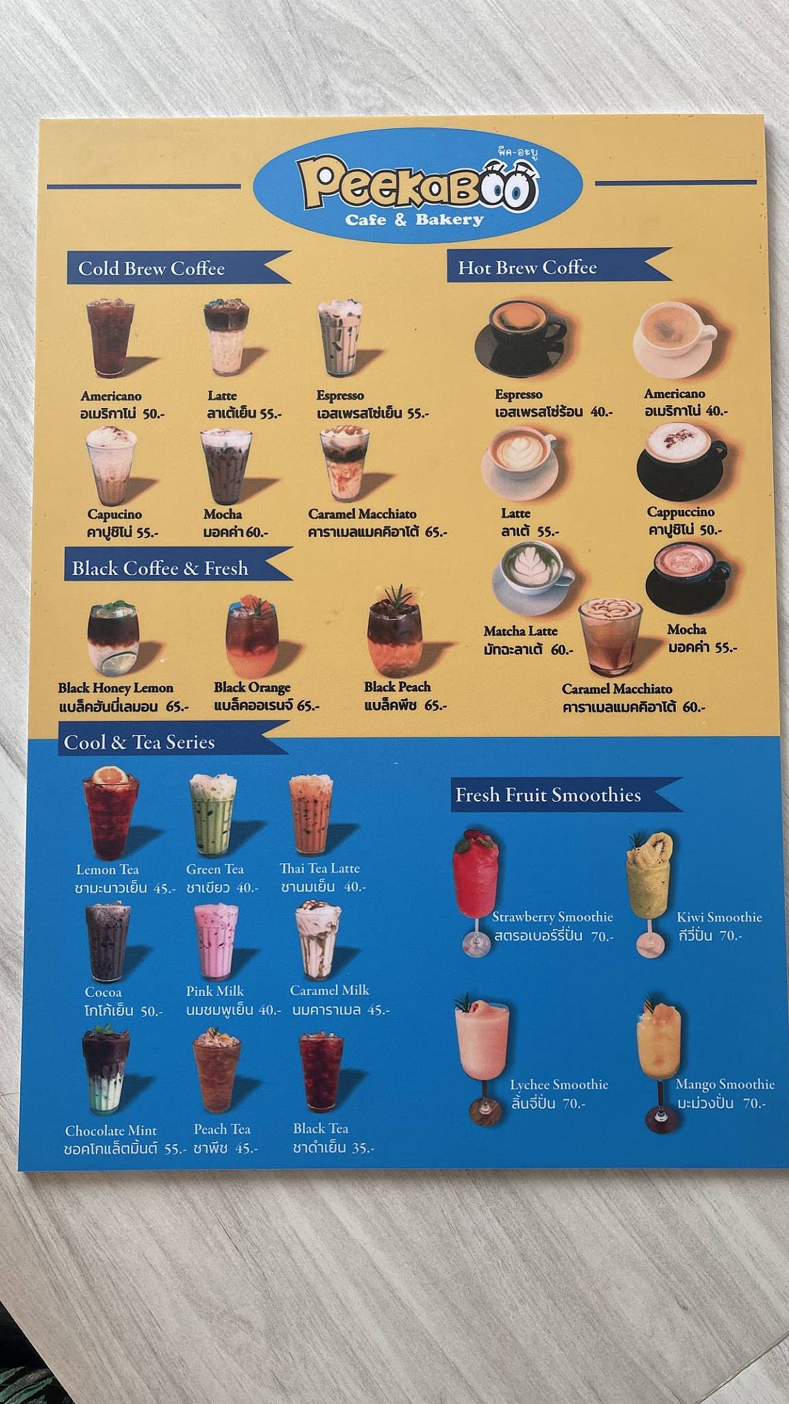 Menu at Peekaboo Cafe&Bakery, Lampang