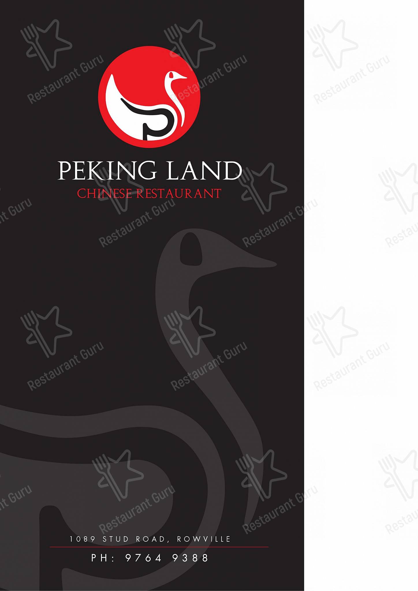 Menu at Peking Land Chinese Restaurant, Rowville
