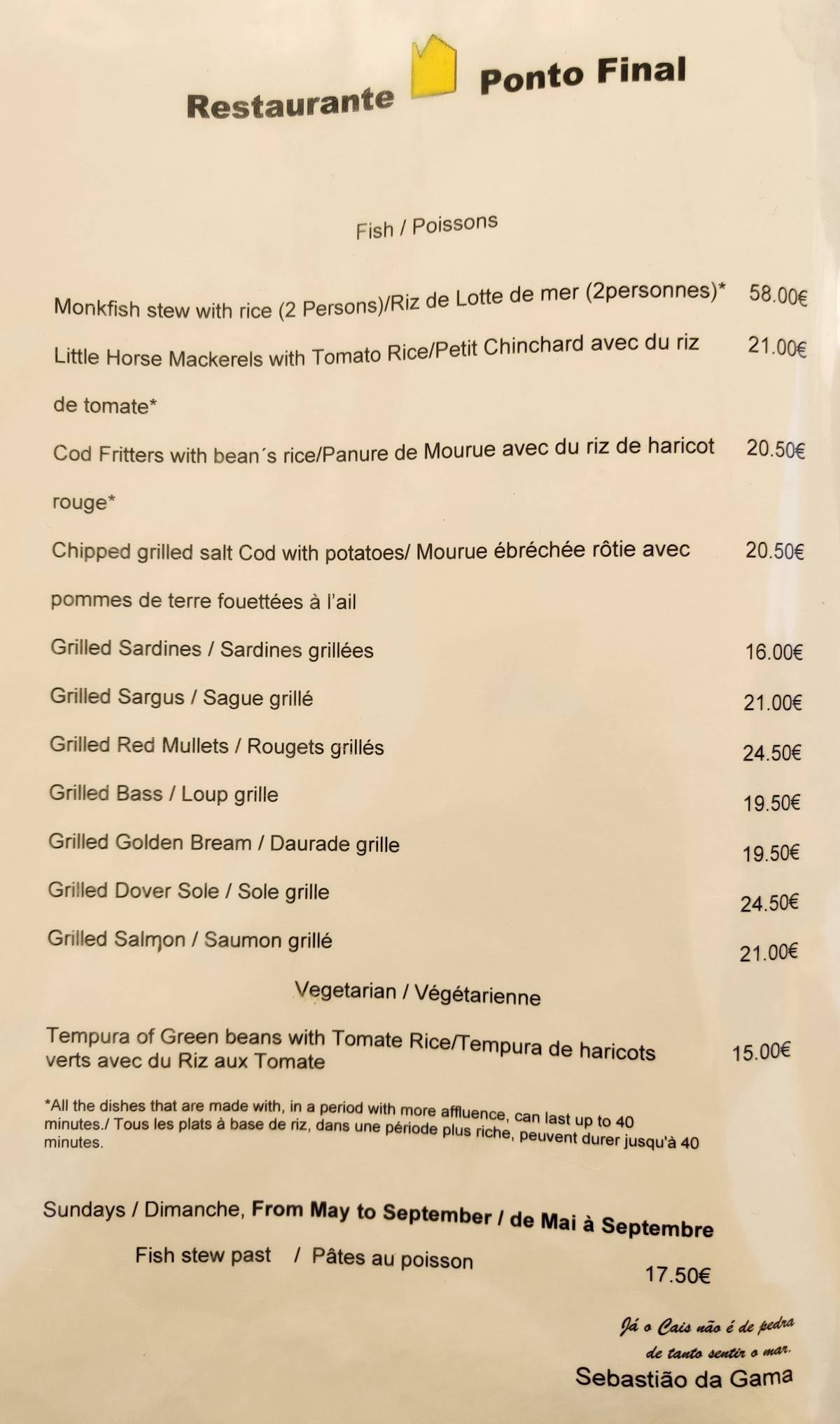Menu at Ponto Final restaurant, Almada