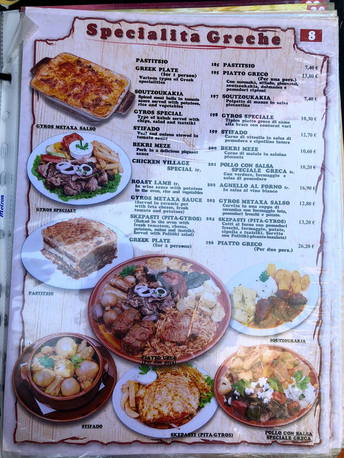 Menu at Romeo Restaurant, Rhodes