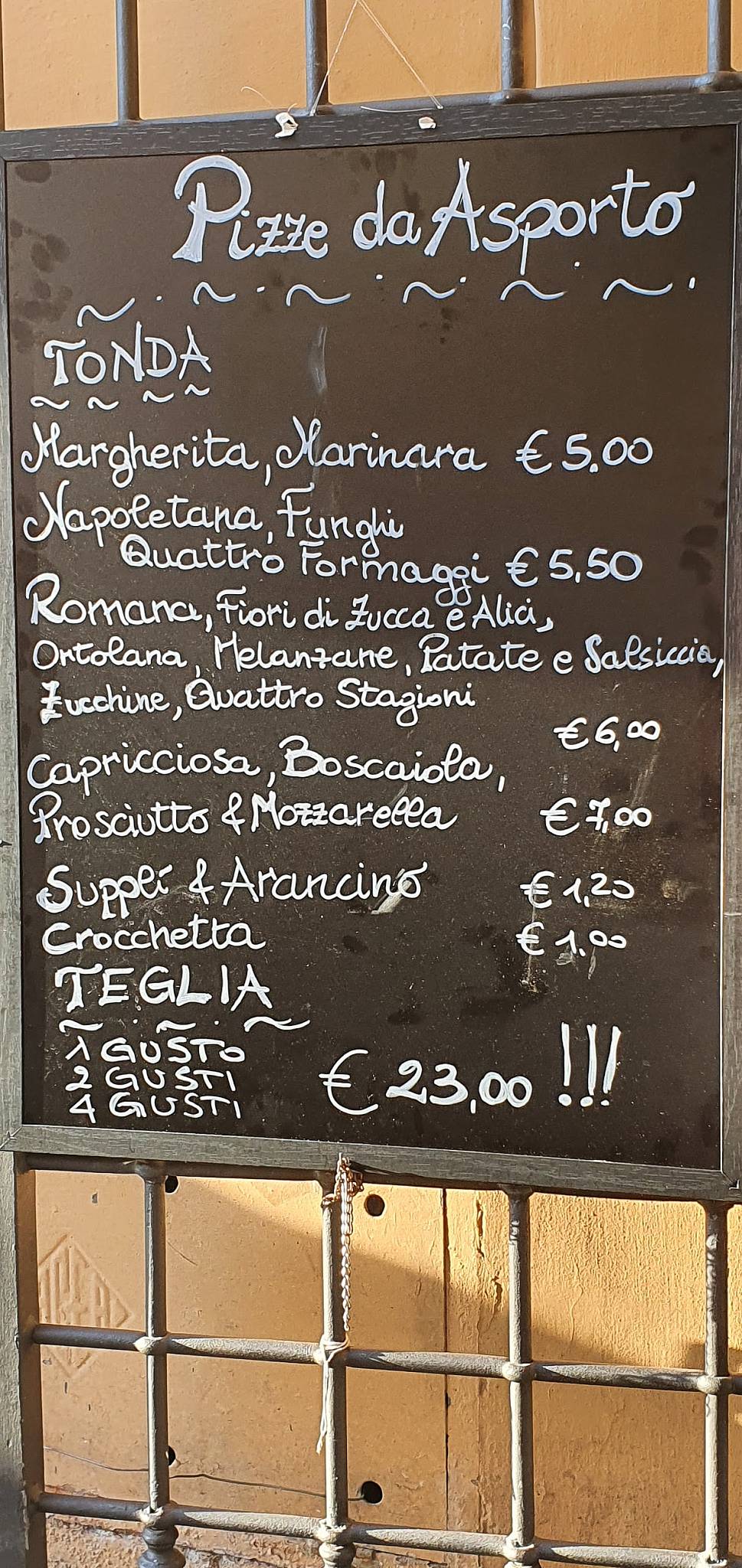 Menu da Rosticceria Pizzeria Tavola Calda I Molisani, Roma