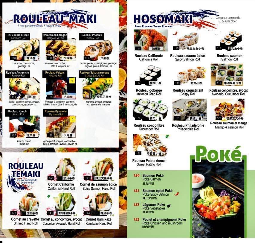 Menu au Sakura BBQ Coréen, Québec