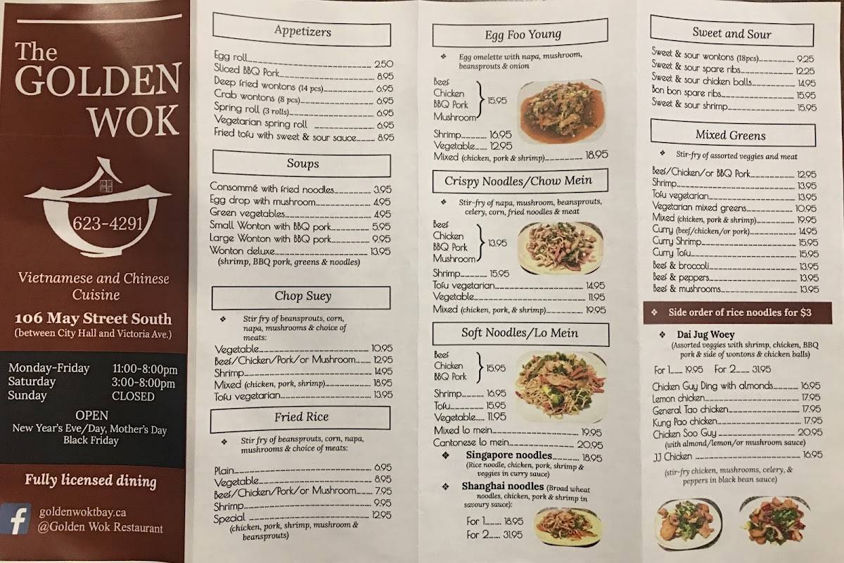 Menu at The Golden Wok restaurant, Thunder Bay