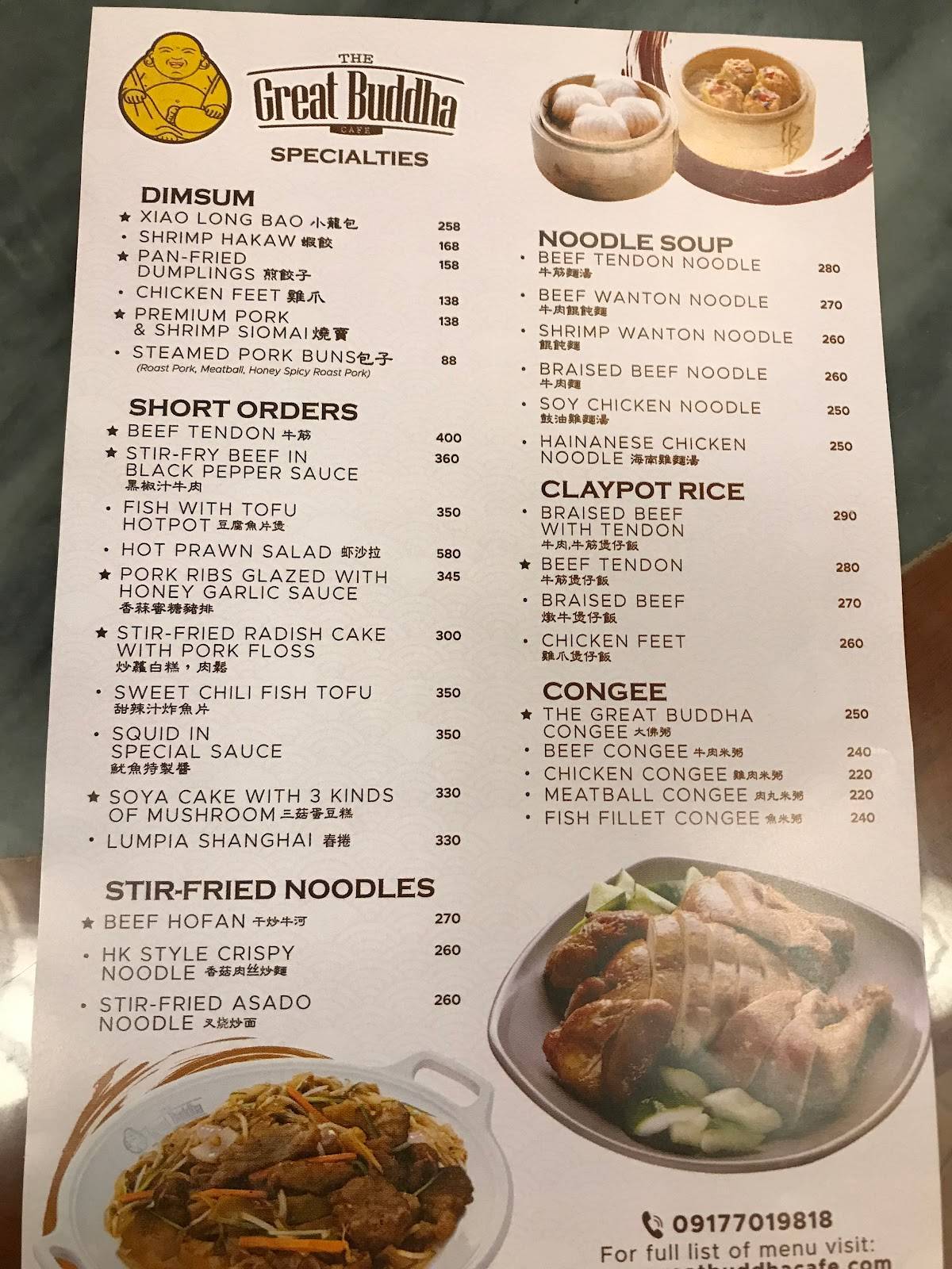 Menu at The Great Buddha Cafe, Manila