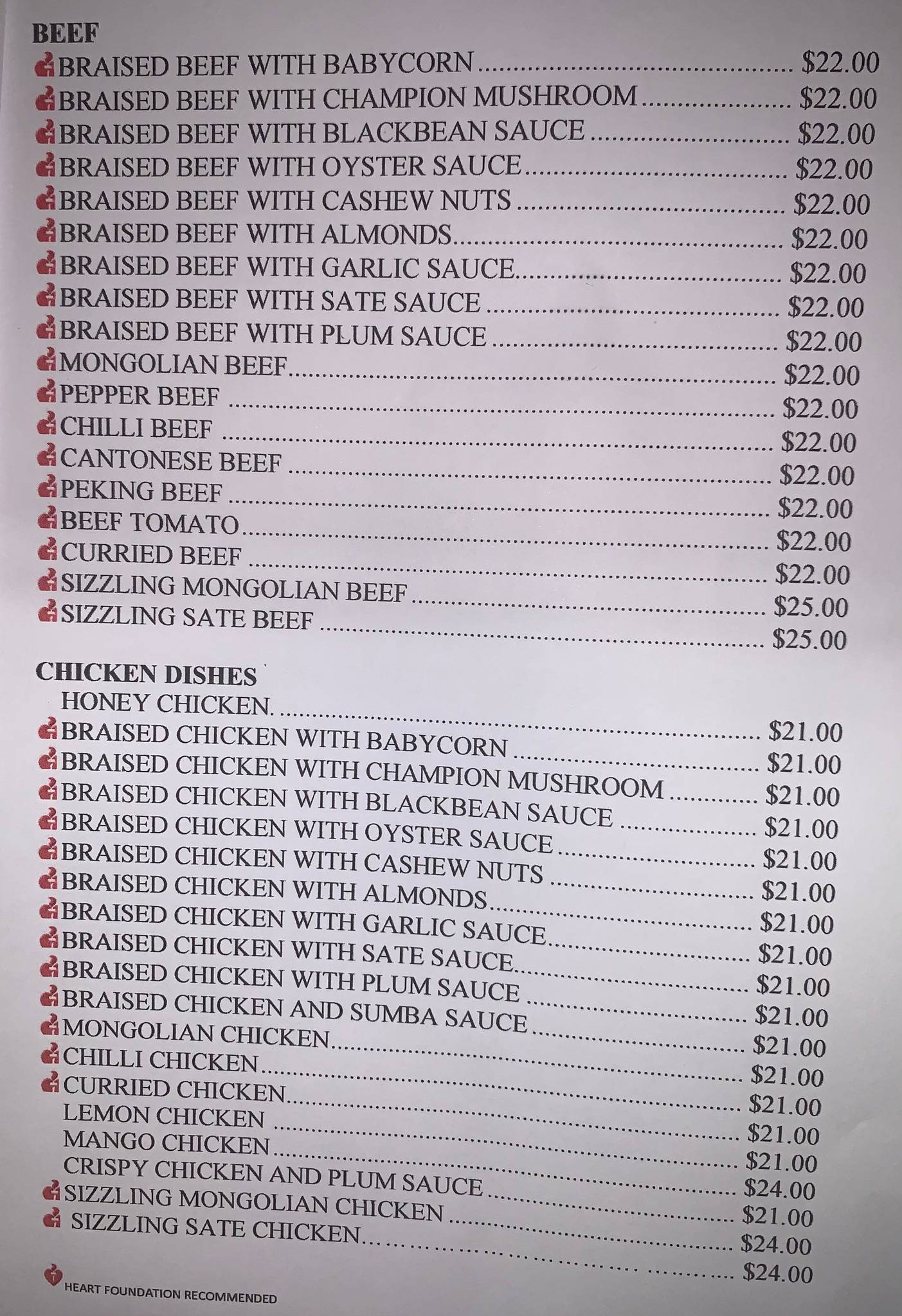 Menu at Dong Fang Food Chinese Restaurant, Coonamble