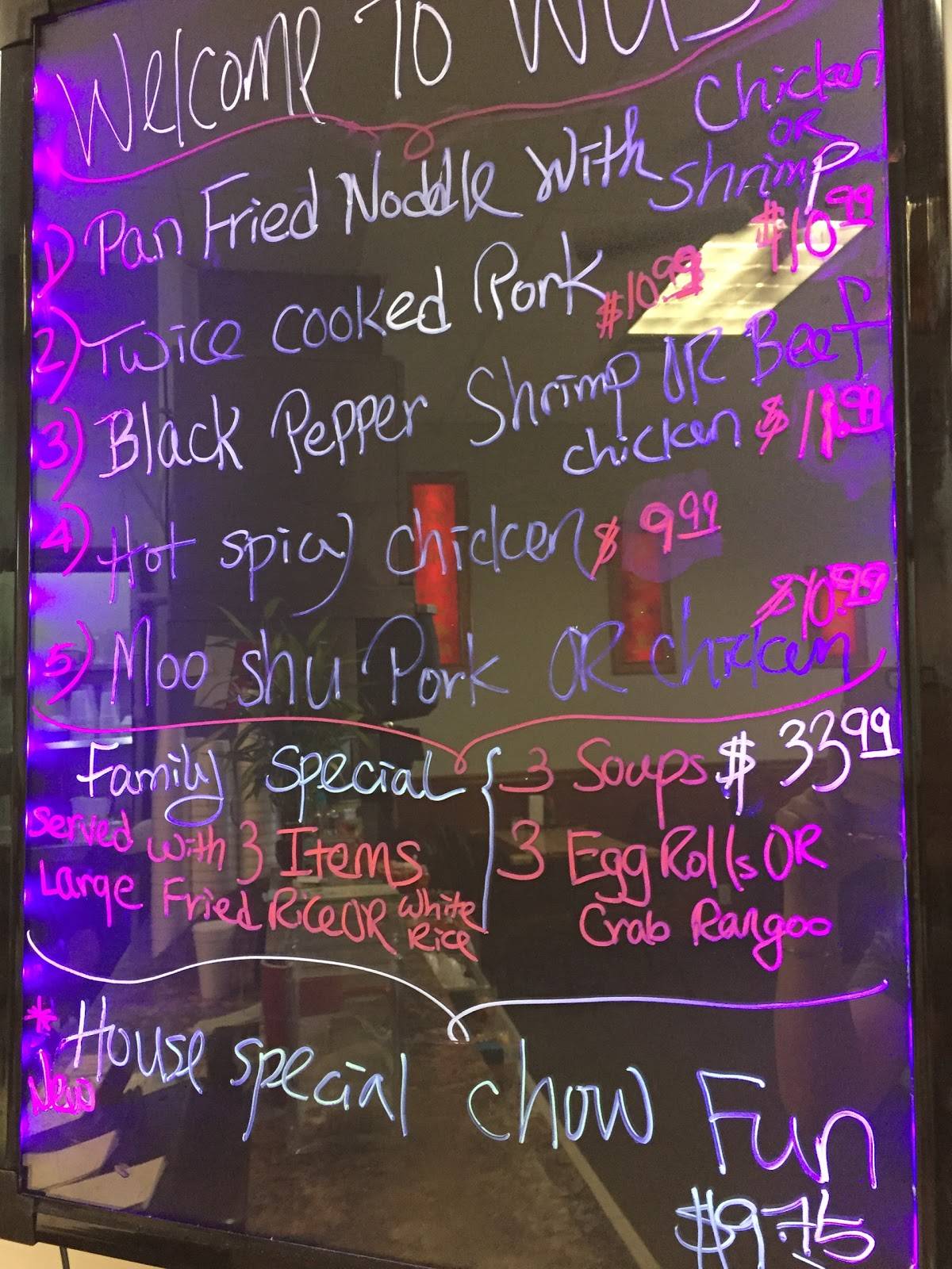 Menu at Wu's Kitchen restaurant, San Antonio, Judson Rd #105