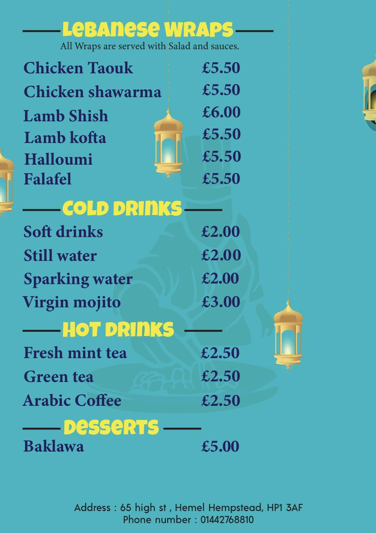Menu at YALLA YALLA restaurant, Hemel Hempstead