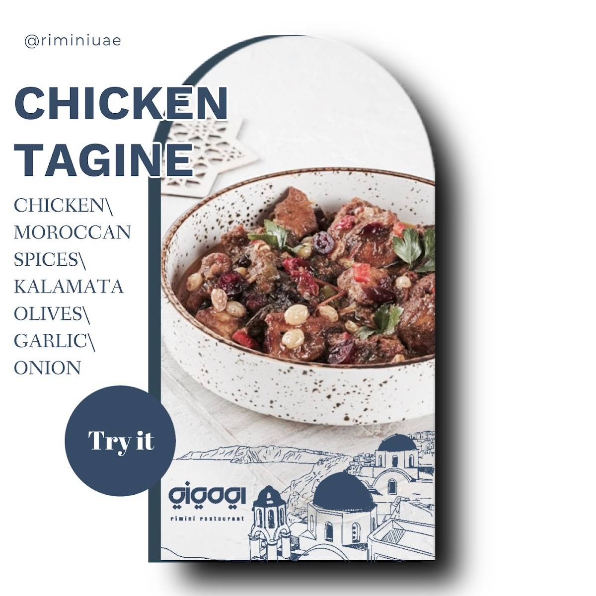 Menu at Rimini Restaurant - مطعم ريميني, Khor Fakkan