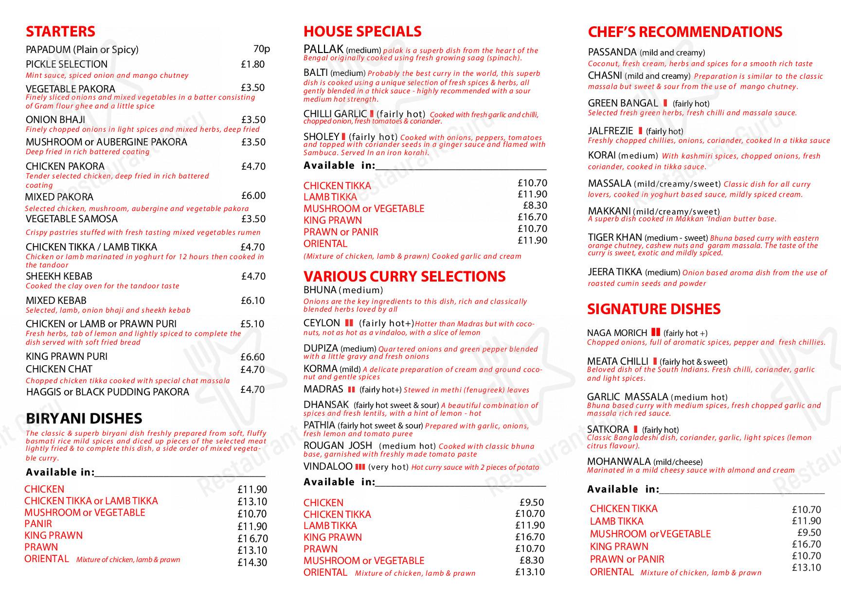 Menu at Rock House Hotel And Restaurant, Lossiemouth