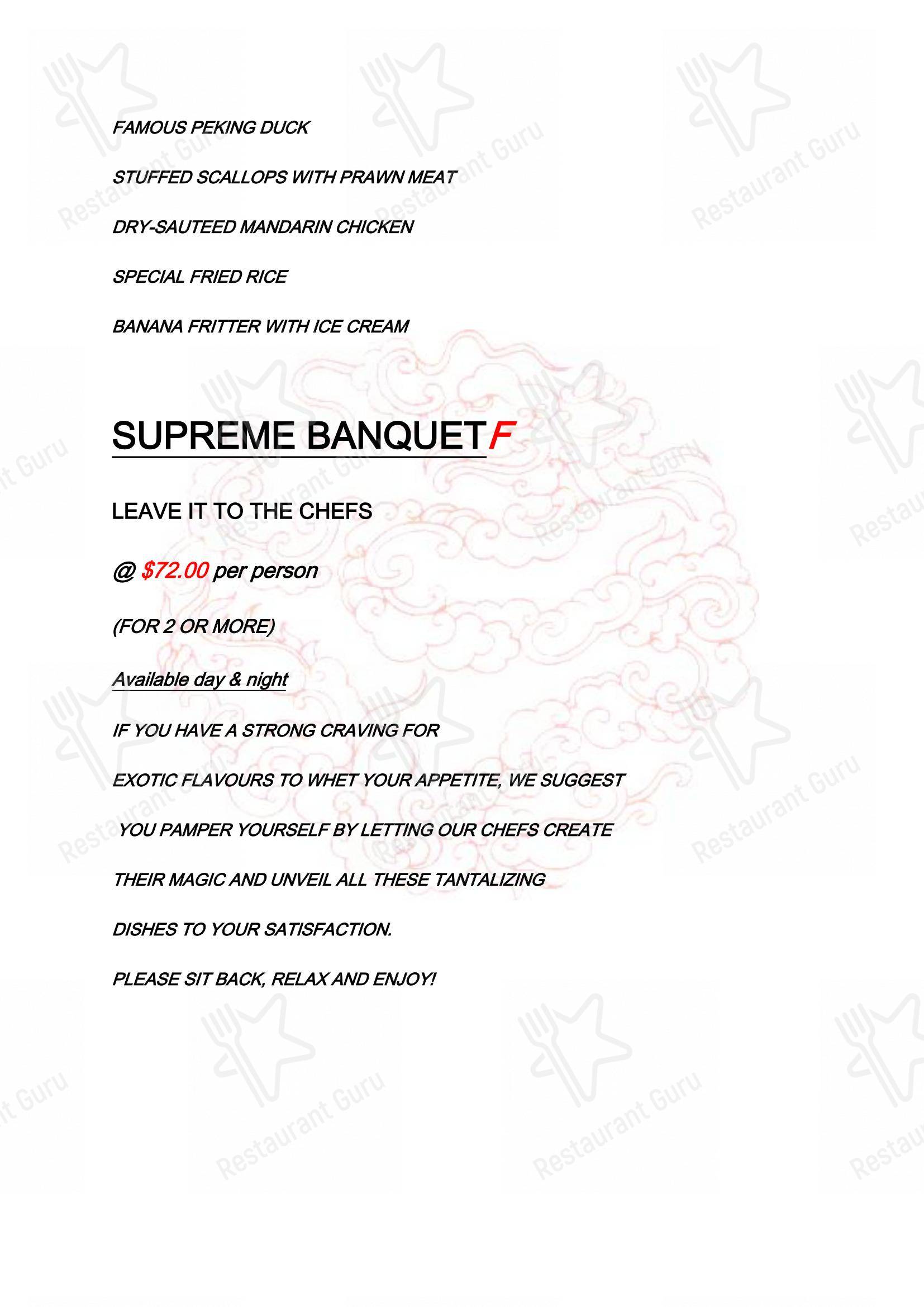 Menu at Peking Land Chinese Restaurant, Rowville