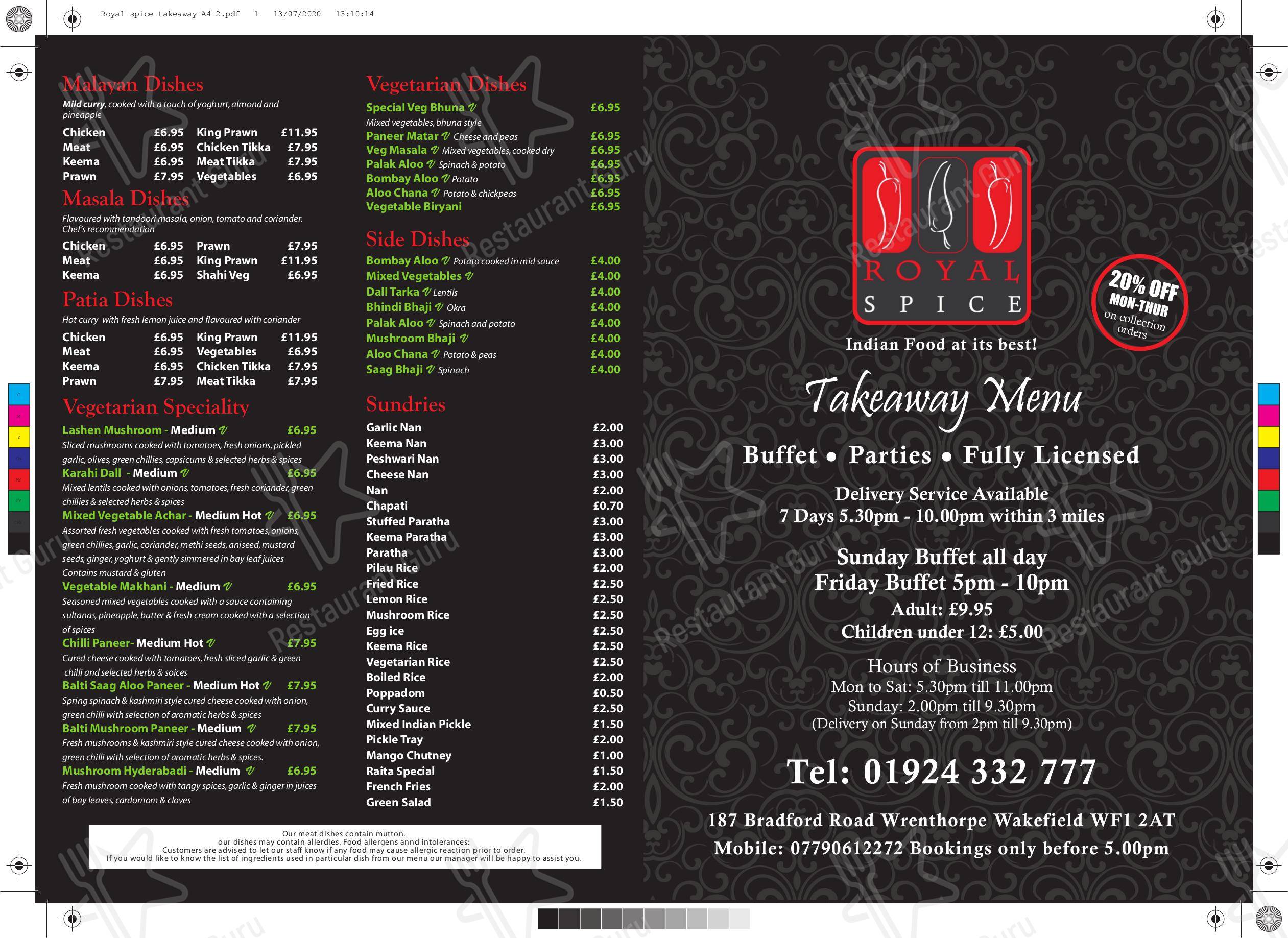Menu at Royal Spice restaurant, Wakefield