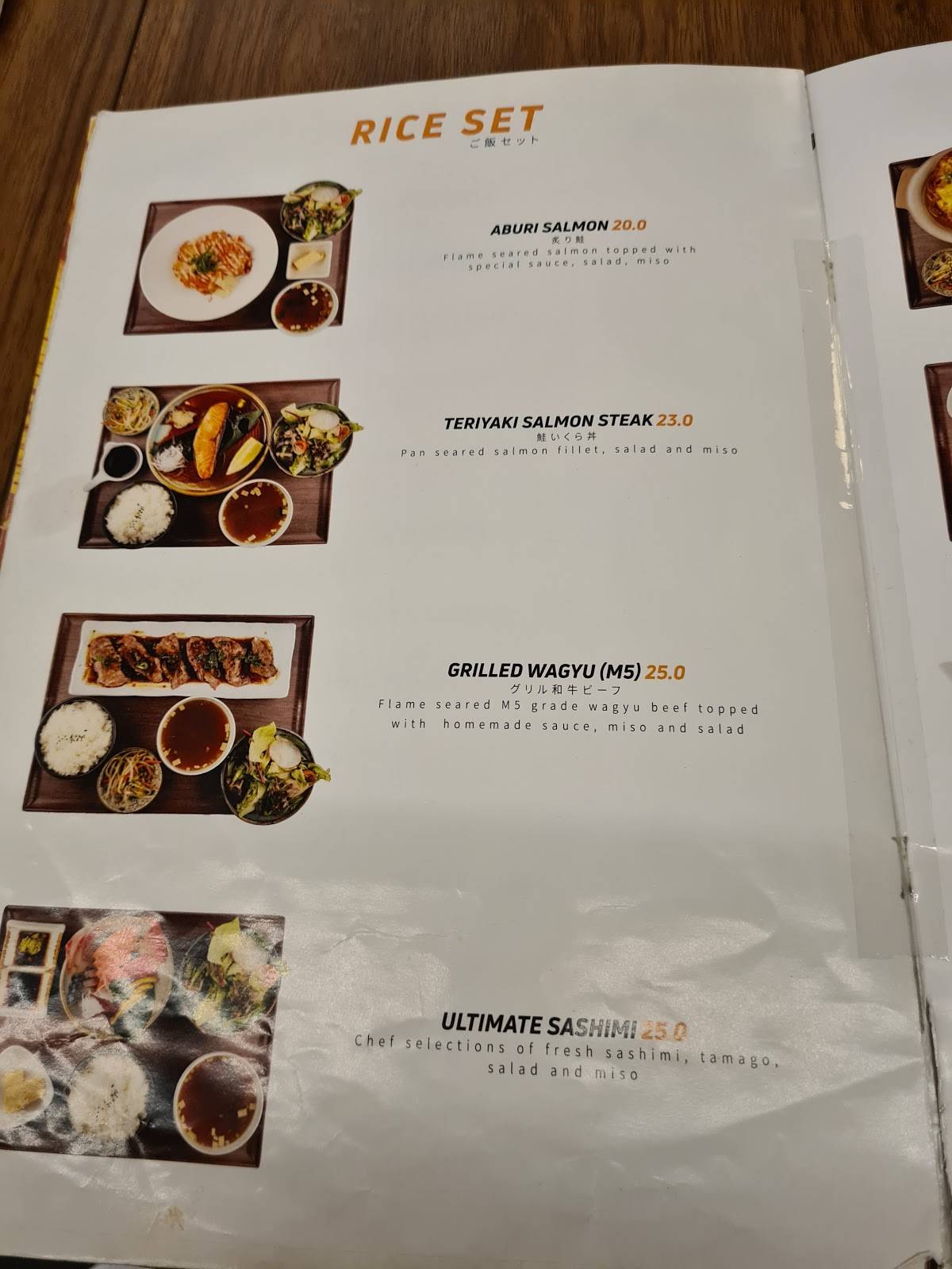 Menu at Ryumon Ramen Izakaya restaurant, Adelaide