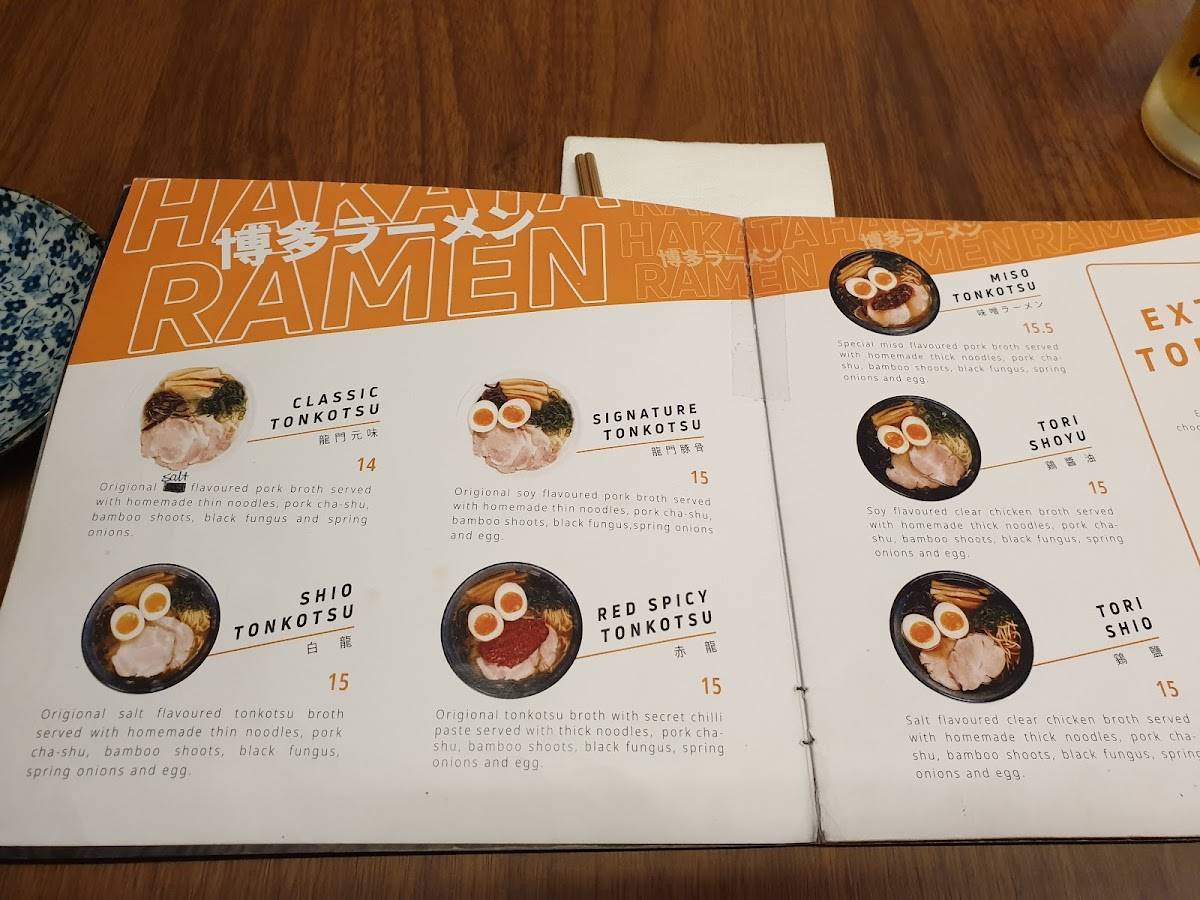 Menu at Ryumon Ramen Izakaya restaurant, Adelaide