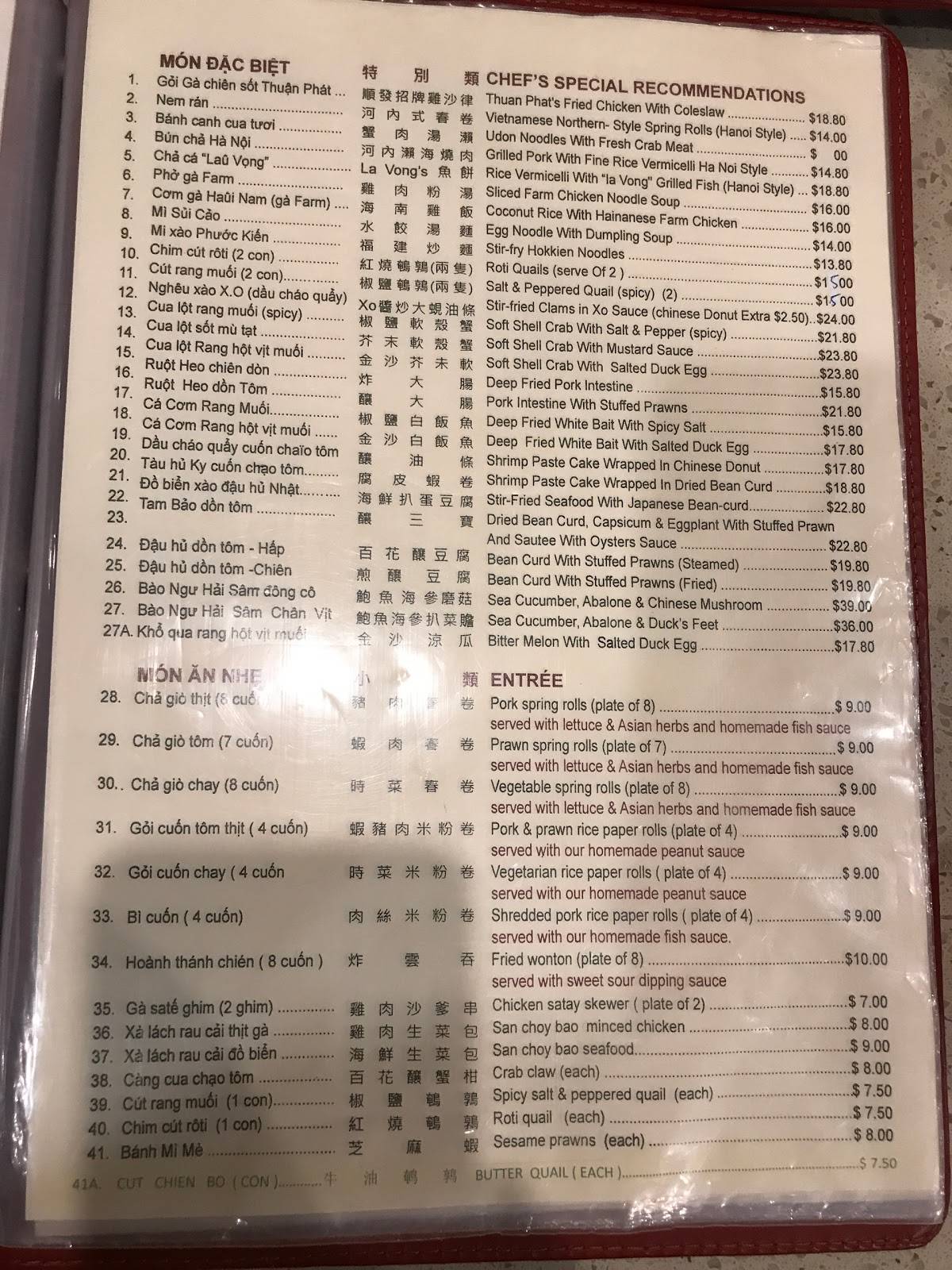 Menu at Thuan Phat restaurant, Saint Albans