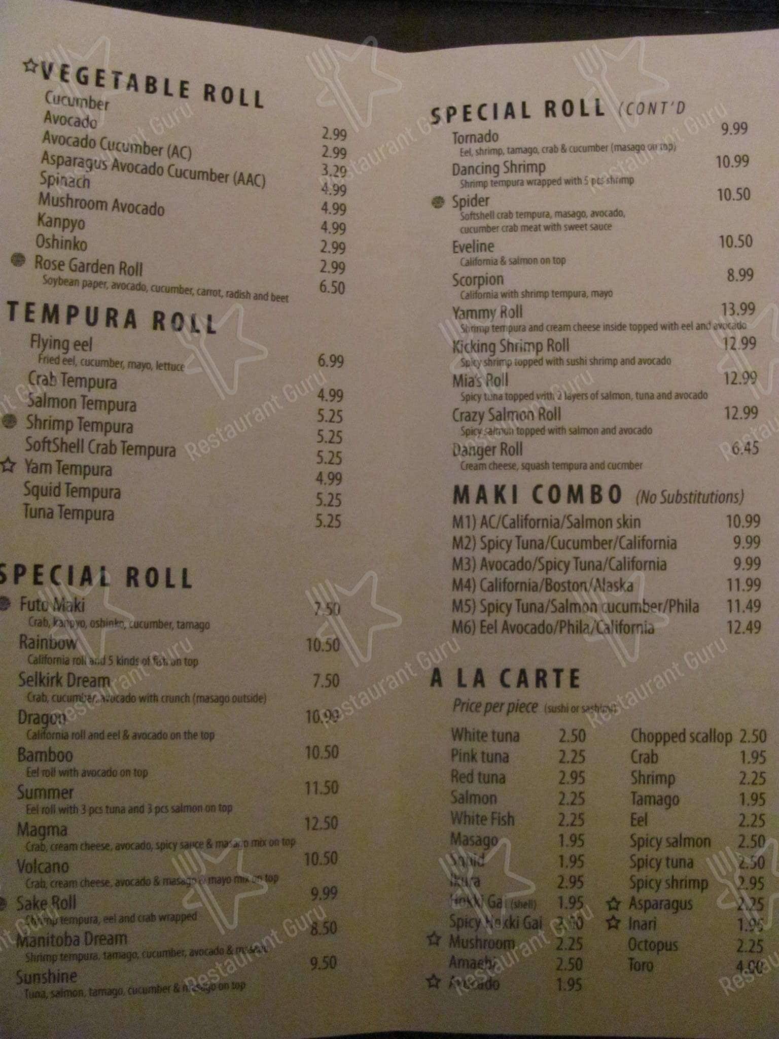 Menu at Sake Japanese Restaurant, Selkirk