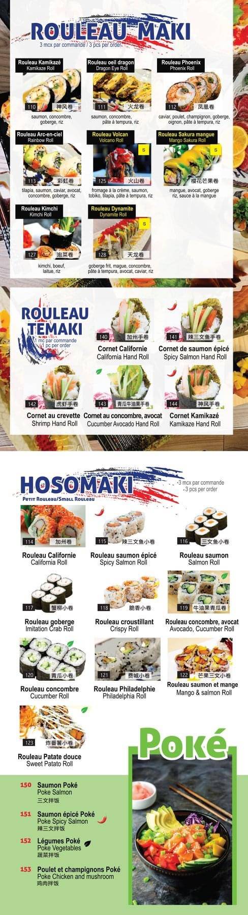 Menu au Sakura BBQ Coréen, Québec