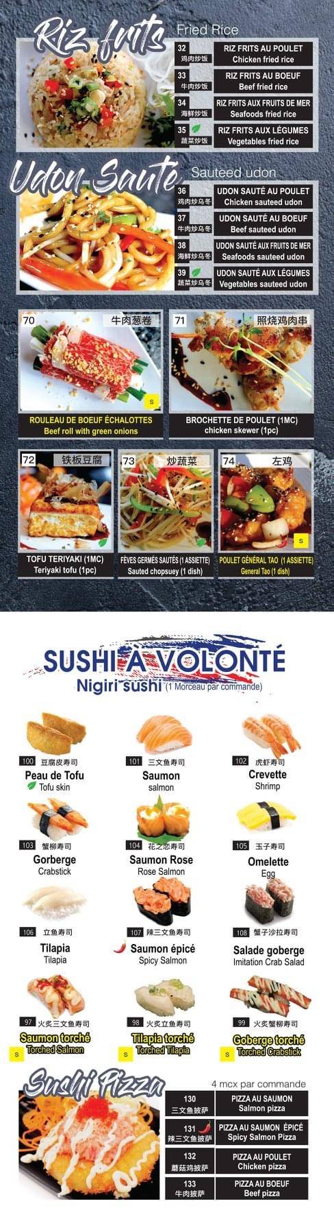 Menu au Sakura BBQ Coréen, Québec
