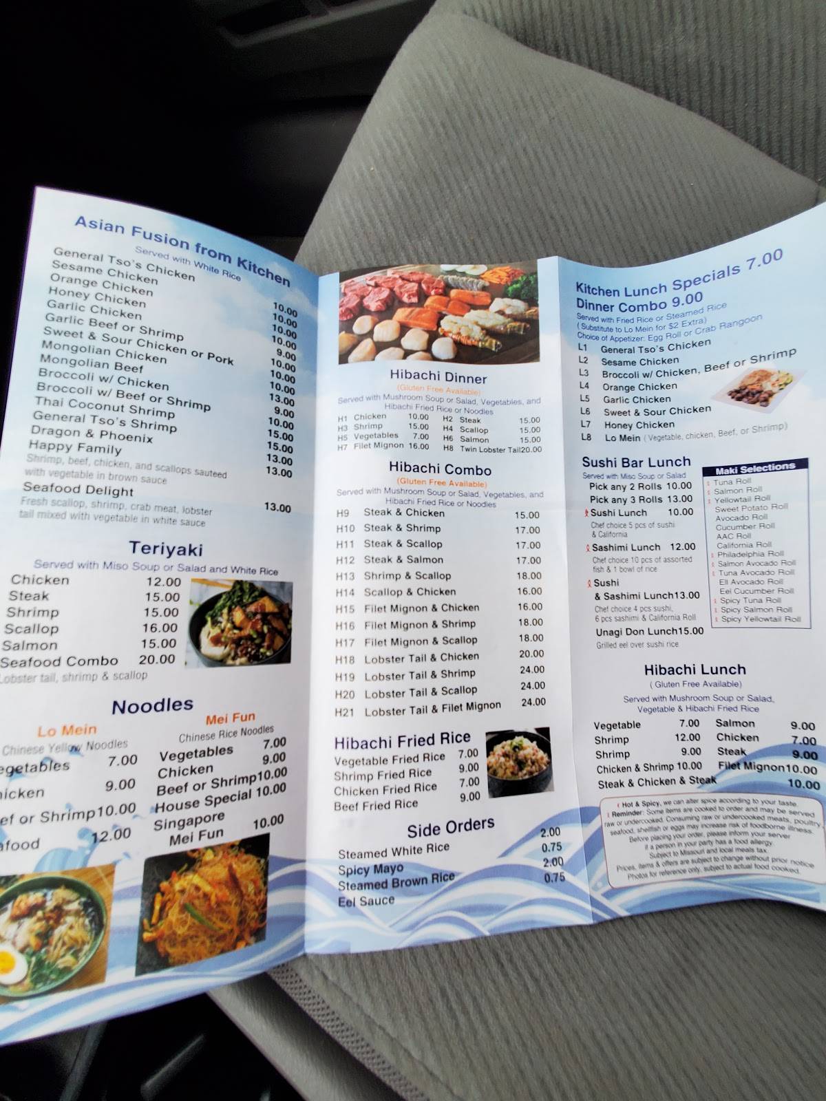 Menu at Sakura restaurant, Union