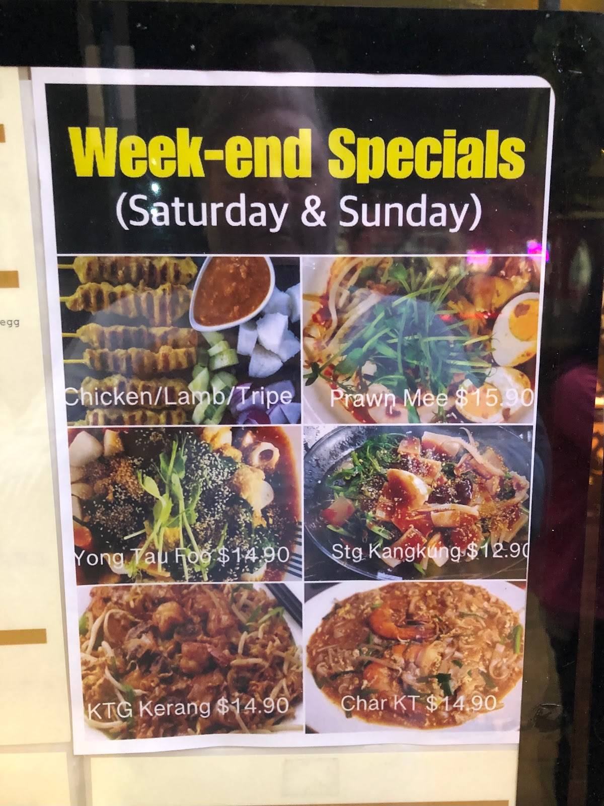 Menu at Santai² Cafe Perth, East Victoria Park