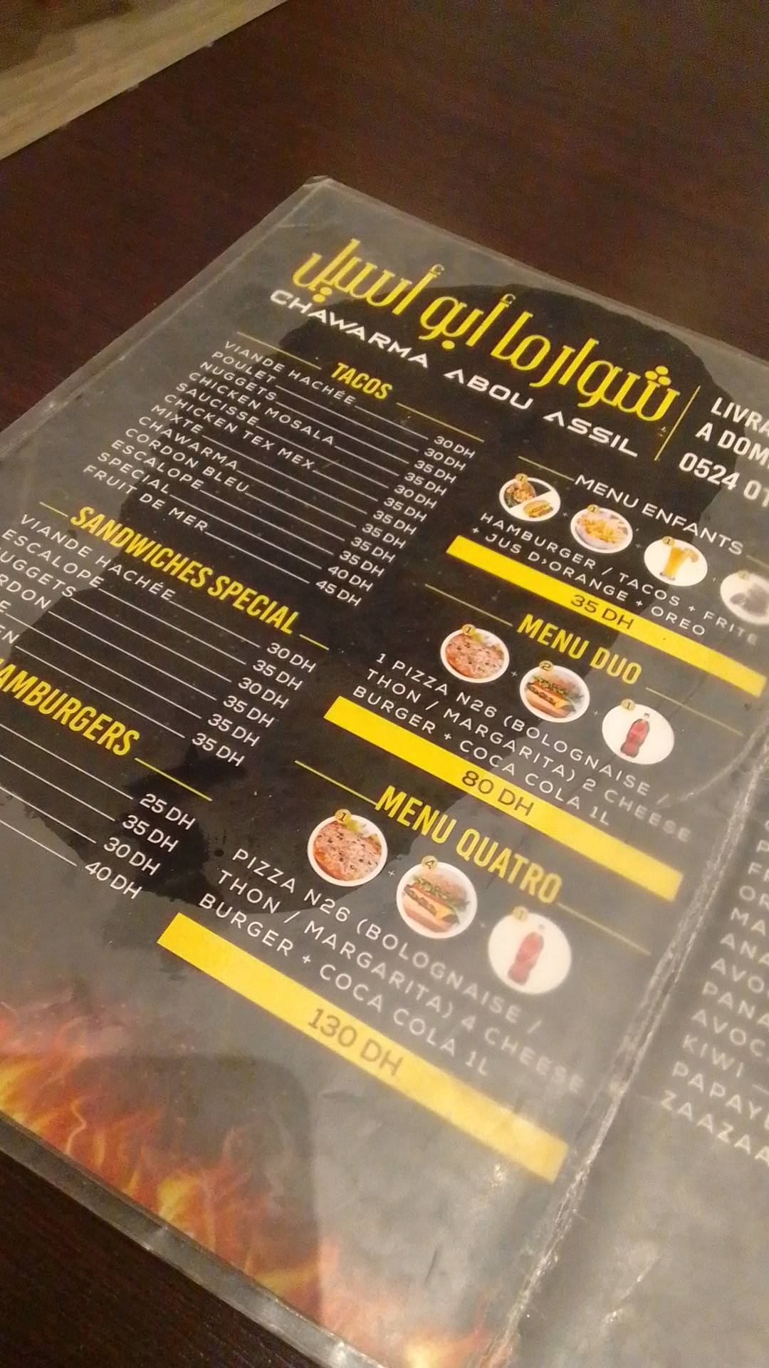 Menu at Shawarma Abou Assil restaurant, Marrakesh