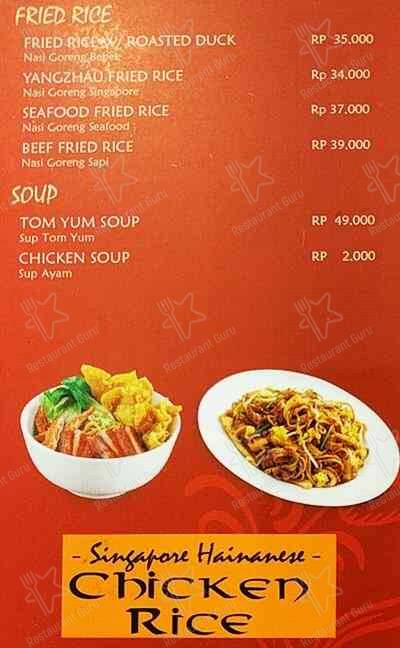 Menu at Singapore Hainanese Chicken Rice restaurant, Jakarta, Lippo ...
