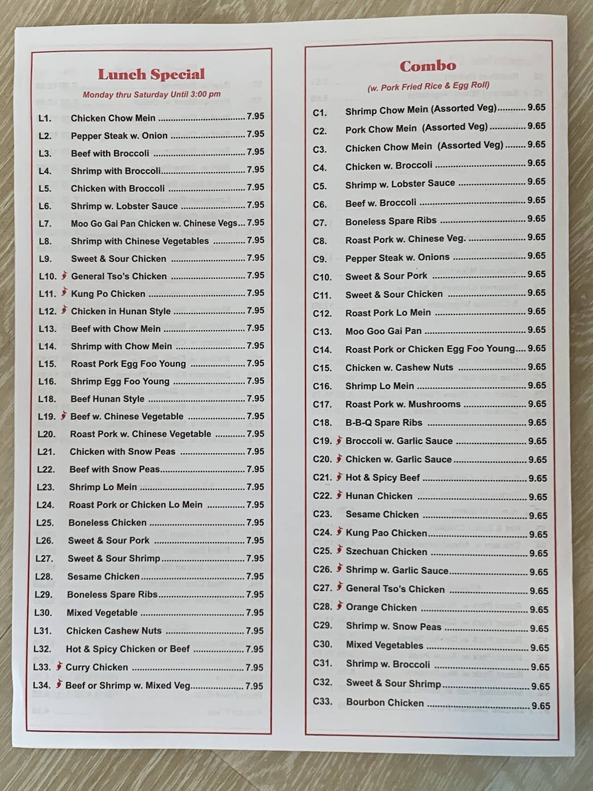 Menu at Red Pepper restaurant, Sneads Ferry