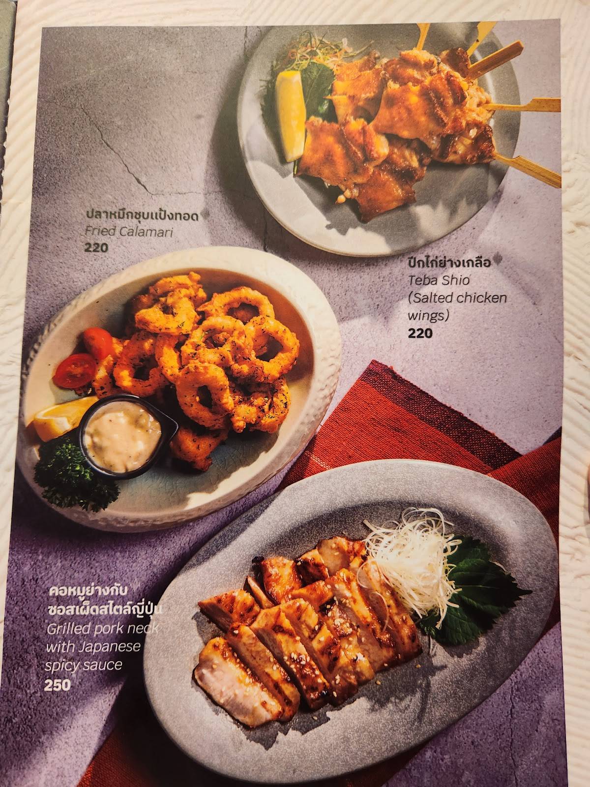 Menu at Sola Luna Rooftop Restaurant, Pattaya City