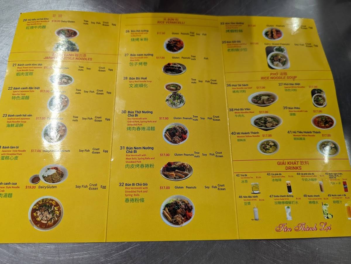 Menu at Tan Thanh Loi restaurant, Footscray