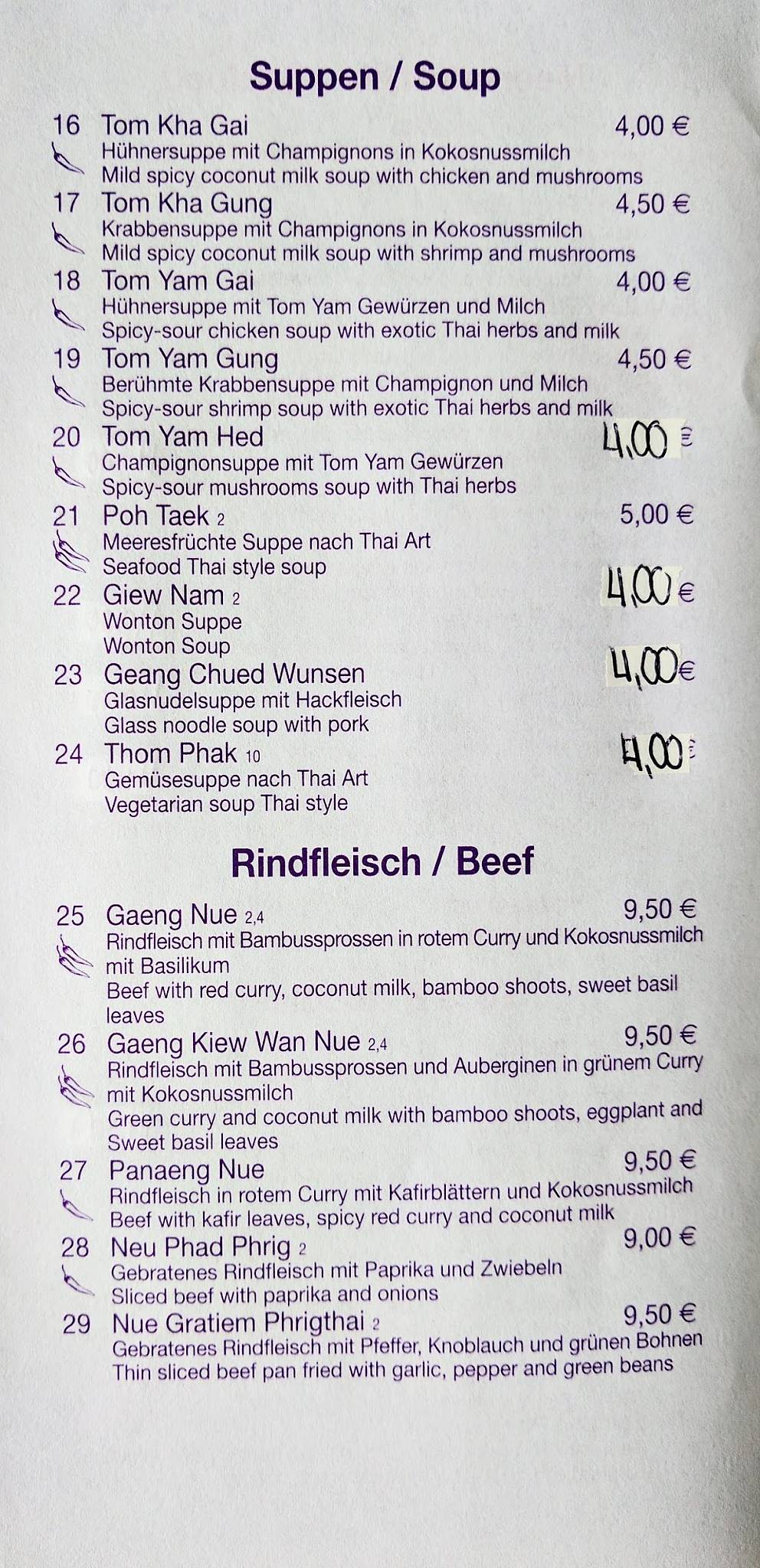 Speisekarte von Rod Thai - Taste of Thailand restaurant, Dudeldorf