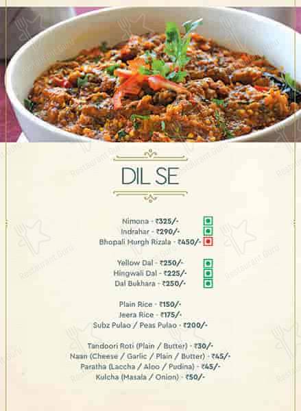 Menu at The Minto Hall Convention Centre - MPSTDC, Bhopal