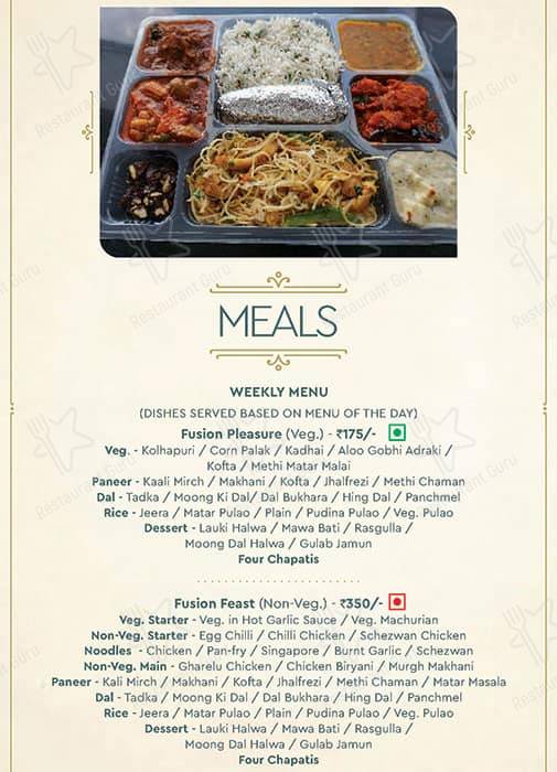 Menu at The Minto Hall Convention Centre - MPSTDC, Bhopal