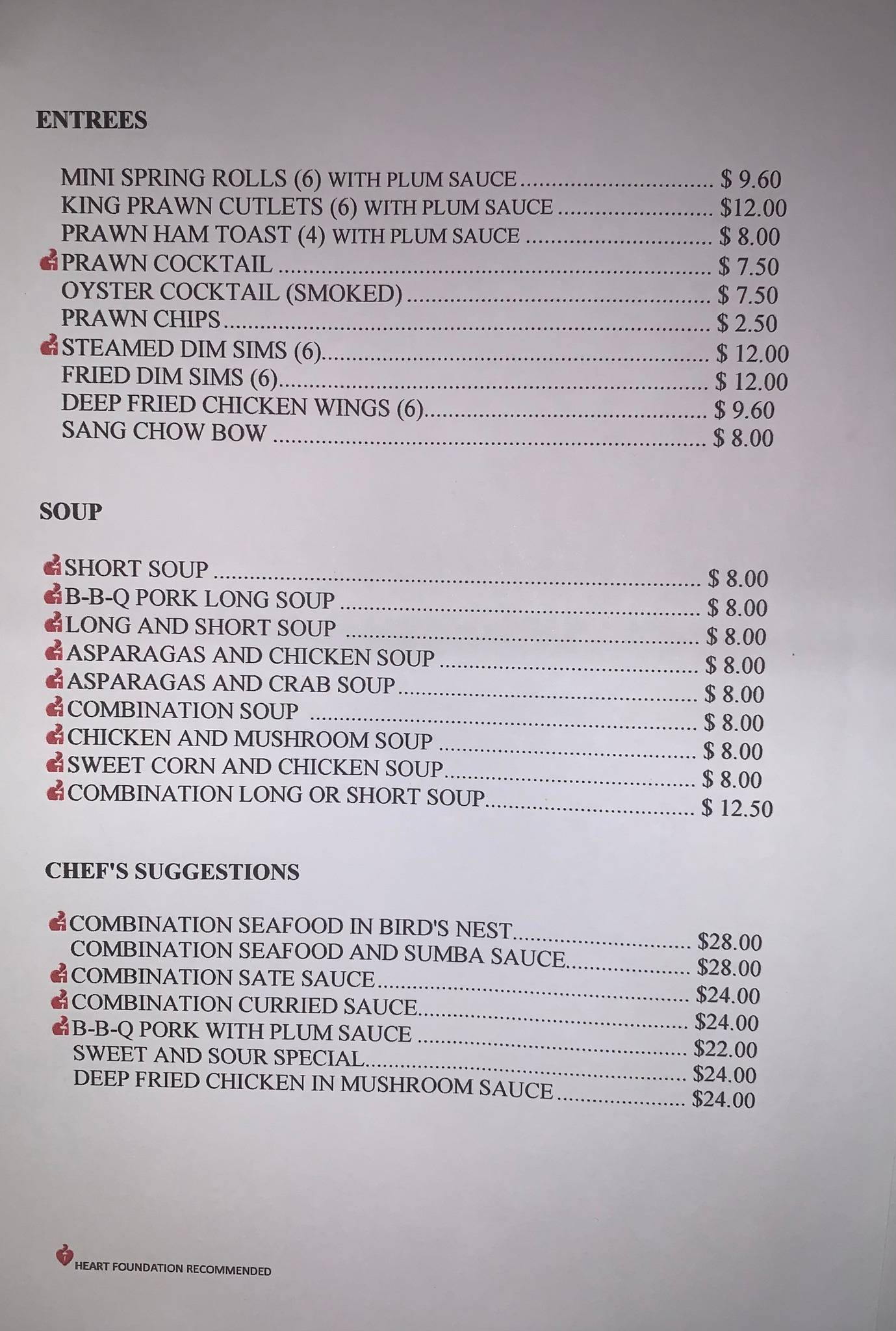 Menu at Dong Fang Food Chinese Restaurant, Coonamble